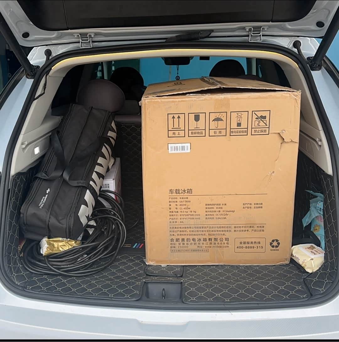 【图】国庆自驾攻略：零跑C11 285增程版的日照-蓬莱仙岛两天露_零跑C11论坛_汽车之家论坛