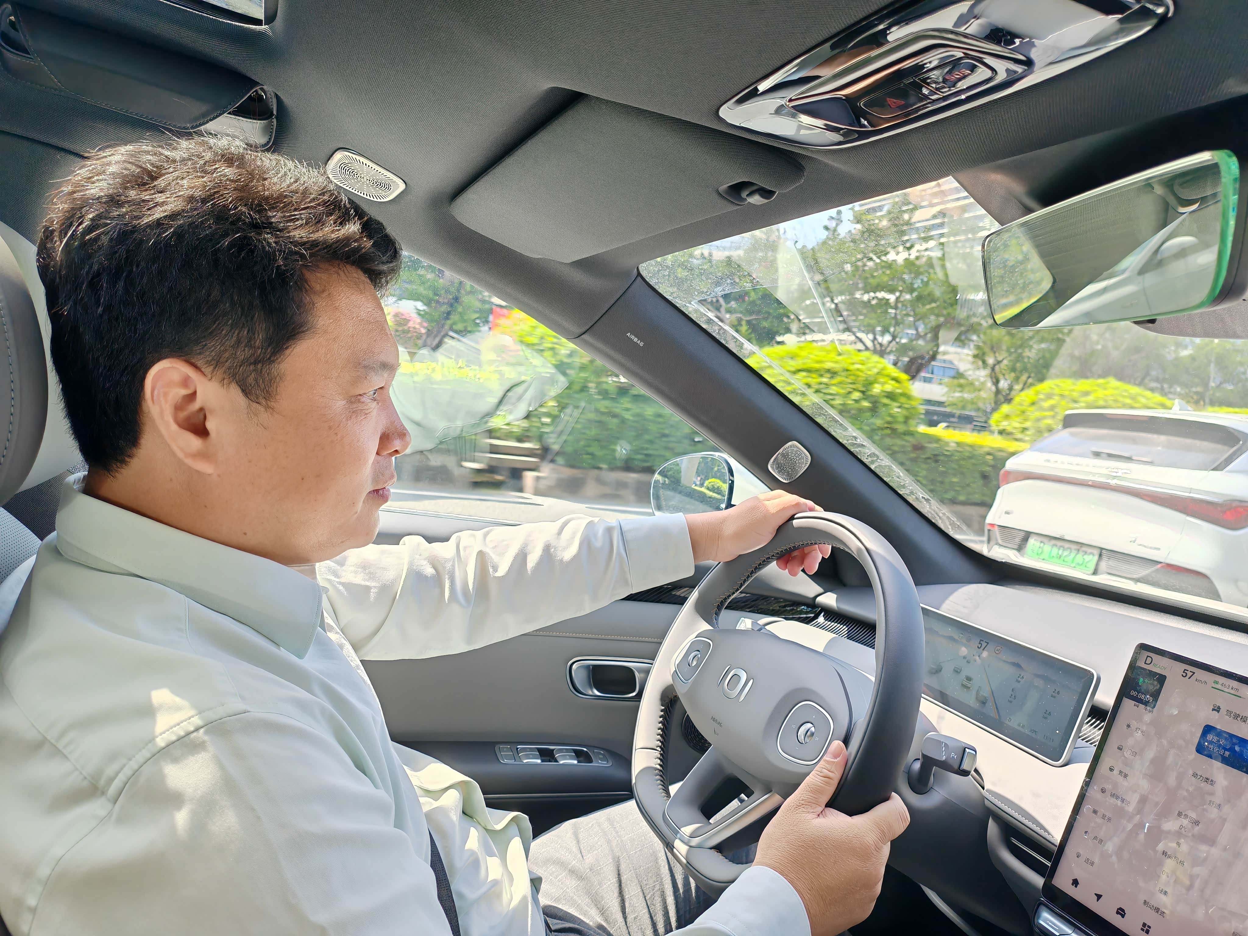 【图】长安启源A07智能语音系统仿佛一个AI管家_长安启源A07论坛_汽车之家论坛