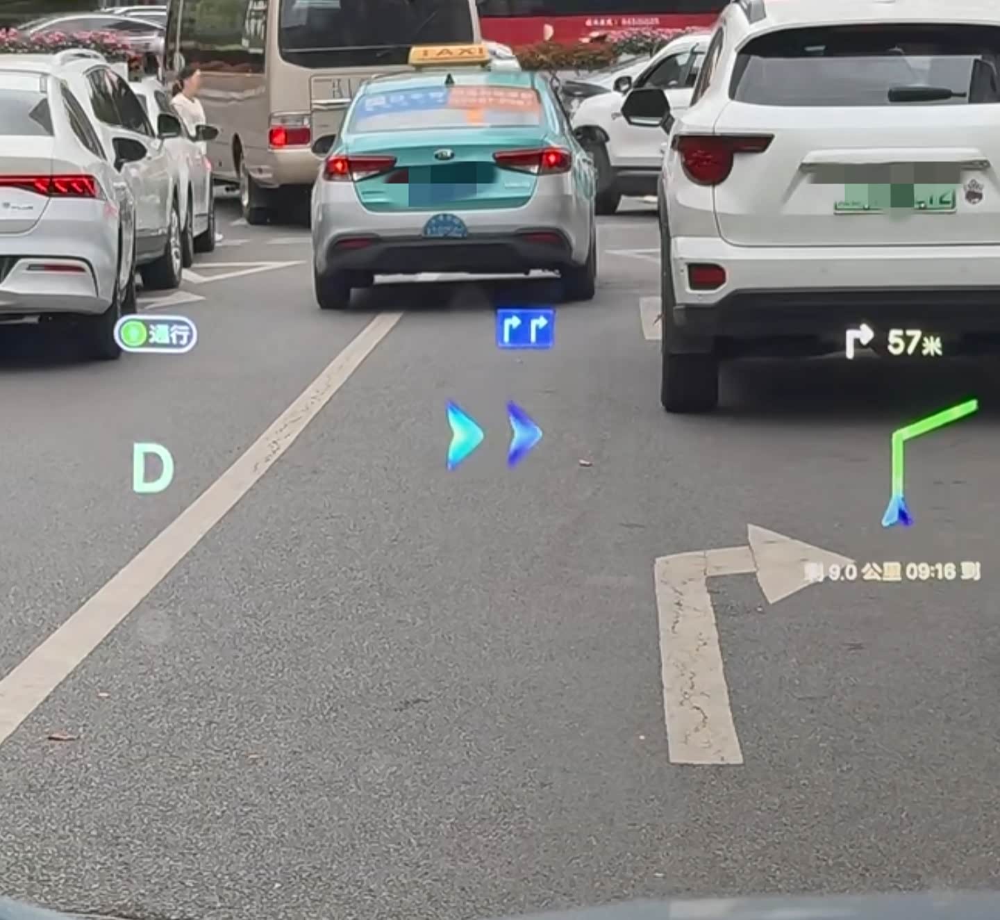 【图】单纯的看HUD的话，领克10emp的ARHUD的操作也是很丰_领克10 EM-P论坛_汽车之家论坛
