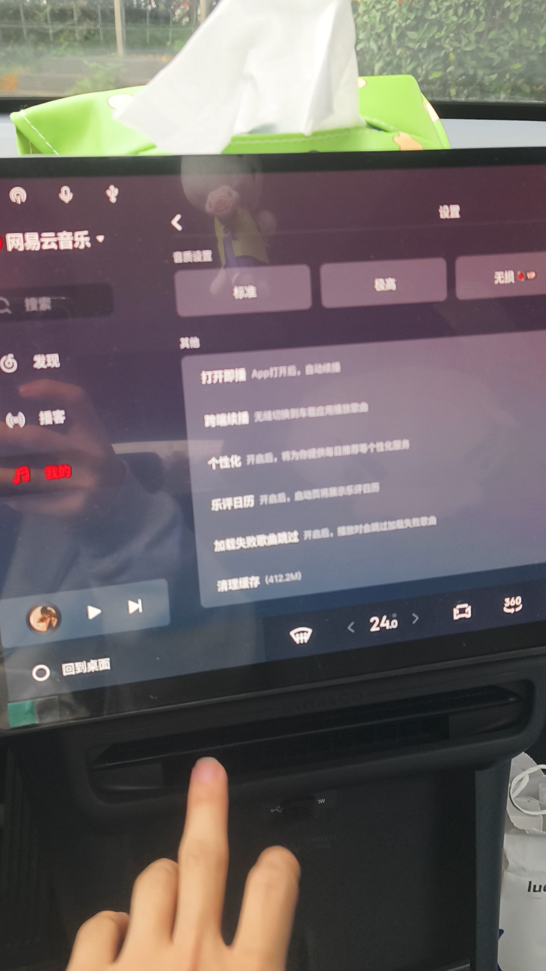 【图】领克Z20用车心路历程_领克Z20论坛_汽车之家论坛