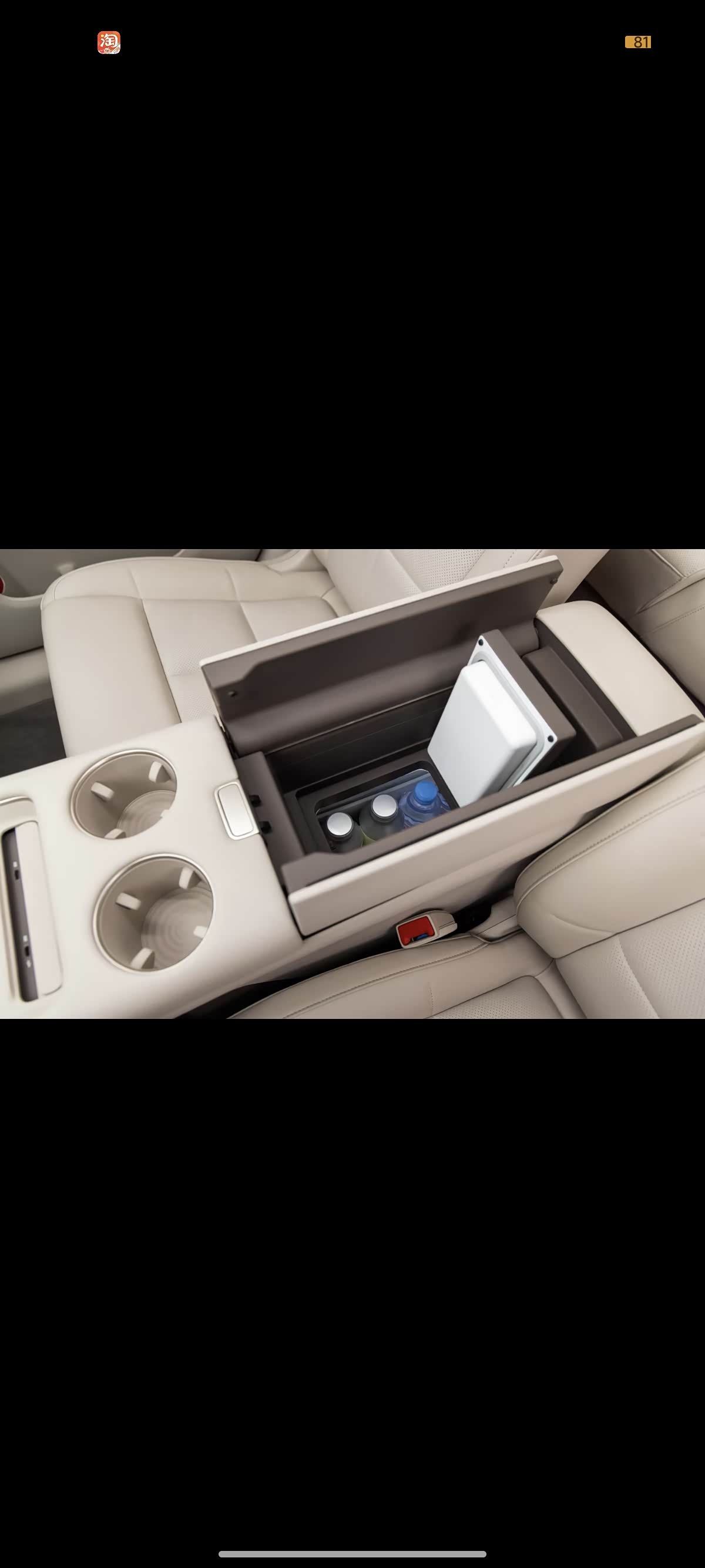 【图】超级增程的智己Ls6！_智己LS6论坛_汽车之家论坛