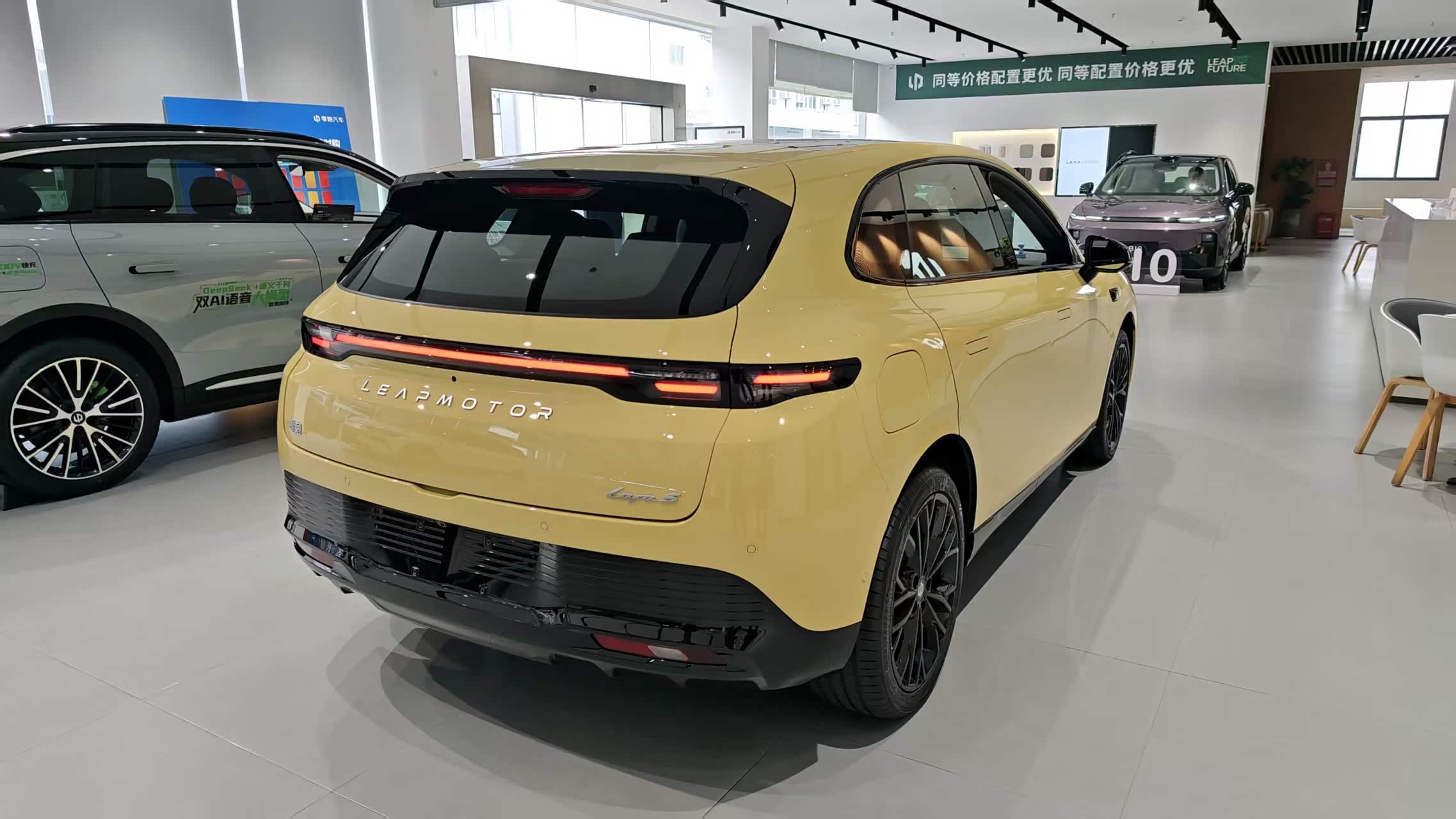 【图】Lafa5初见初见即惊艳_零跑Lafa5论坛_汽车之家论坛