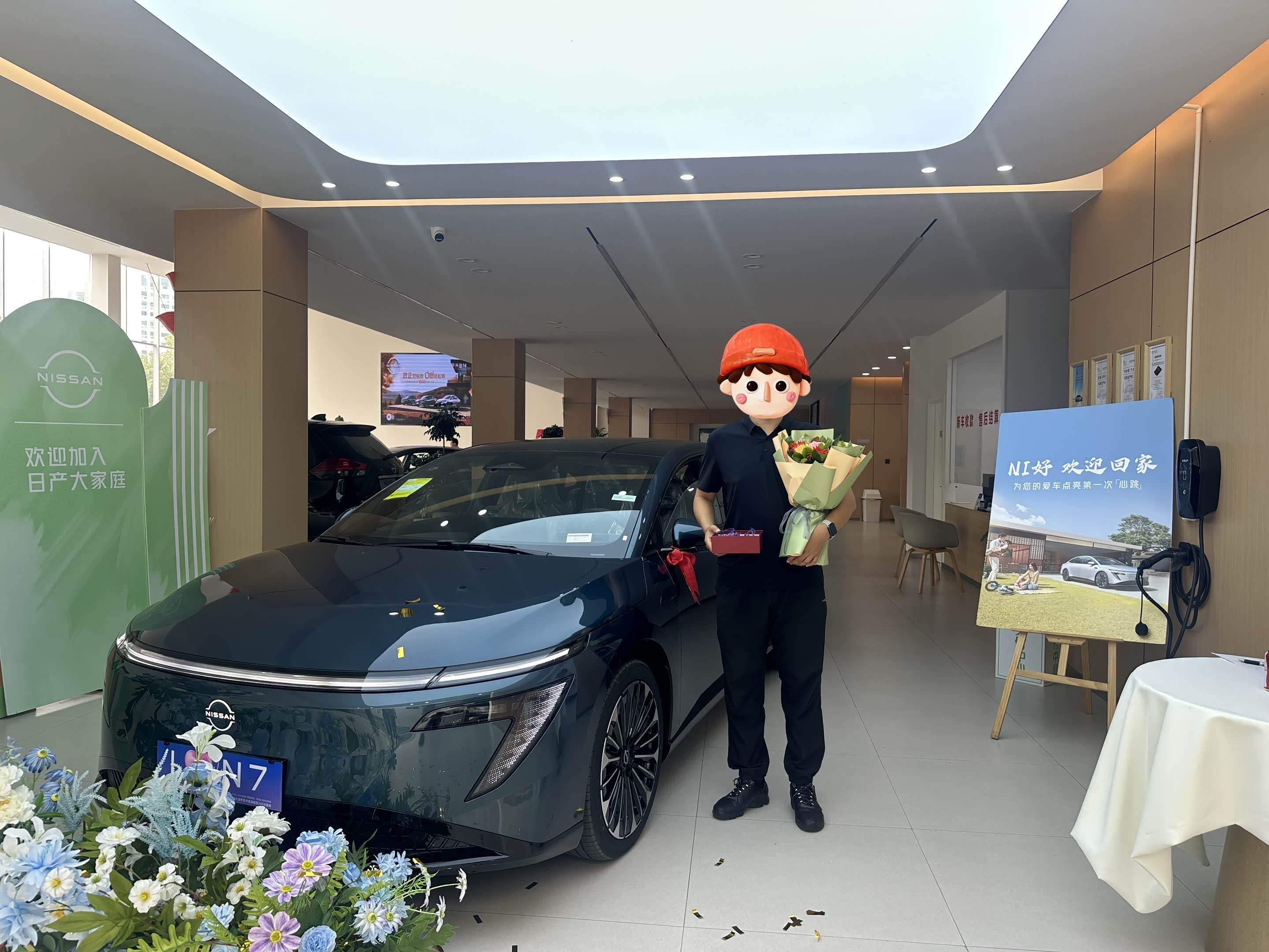 【图】提车日记_日产N7论坛_汽车之家论坛