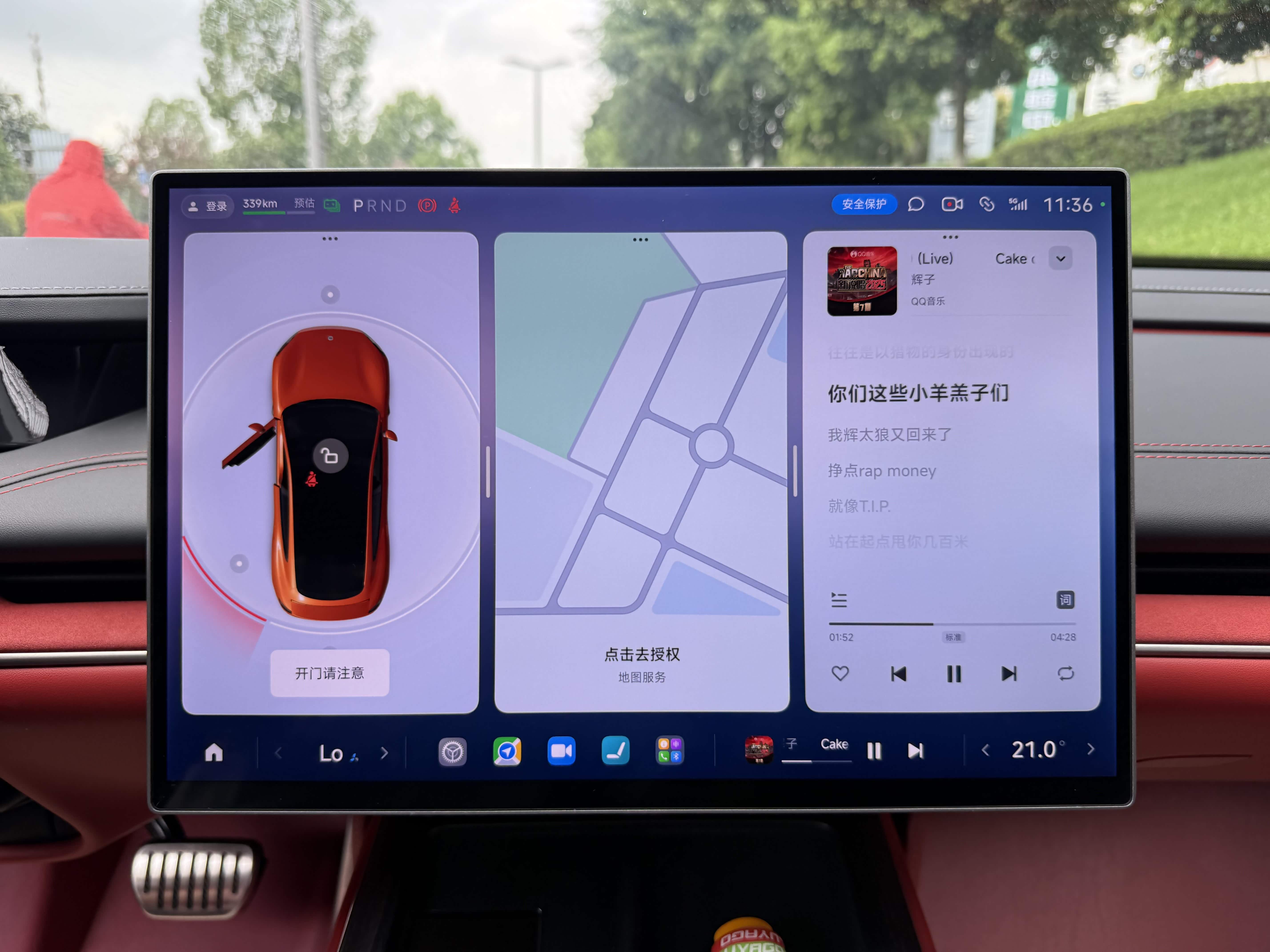 小米汽车 小米SU7 2024款 800km 四驱超长续航高_小米SU7论坛_手机汽车之家