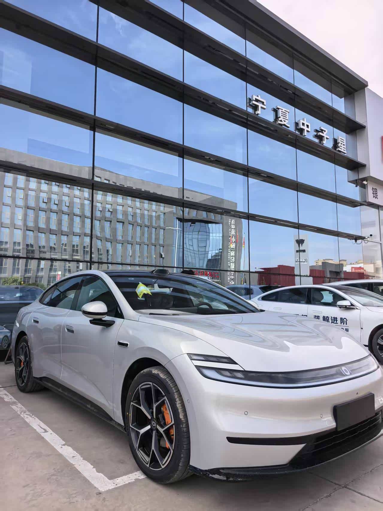 【图】长安启源A06的黑科技_长安启源A06论坛_汽车之家论坛