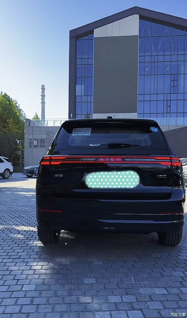 【图】把埃安 i60当作工作车，一天跑下来能明显感受到它在效率、舒_AION i60论坛_汽车之家论坛