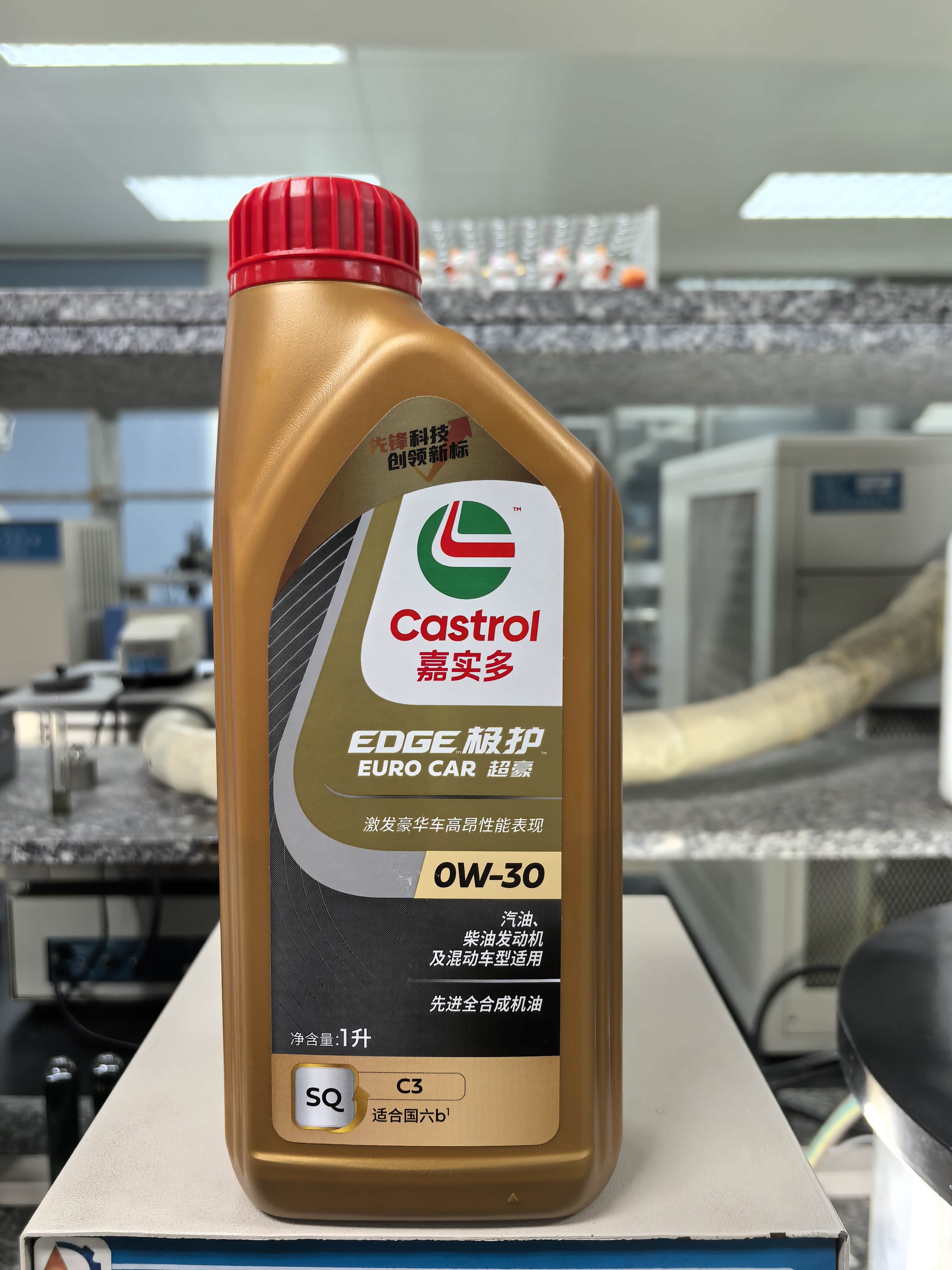 机油送检-驾驰烈焰0W-30 C3 0W-40 A3B4_机油论坛_手机汽车之家