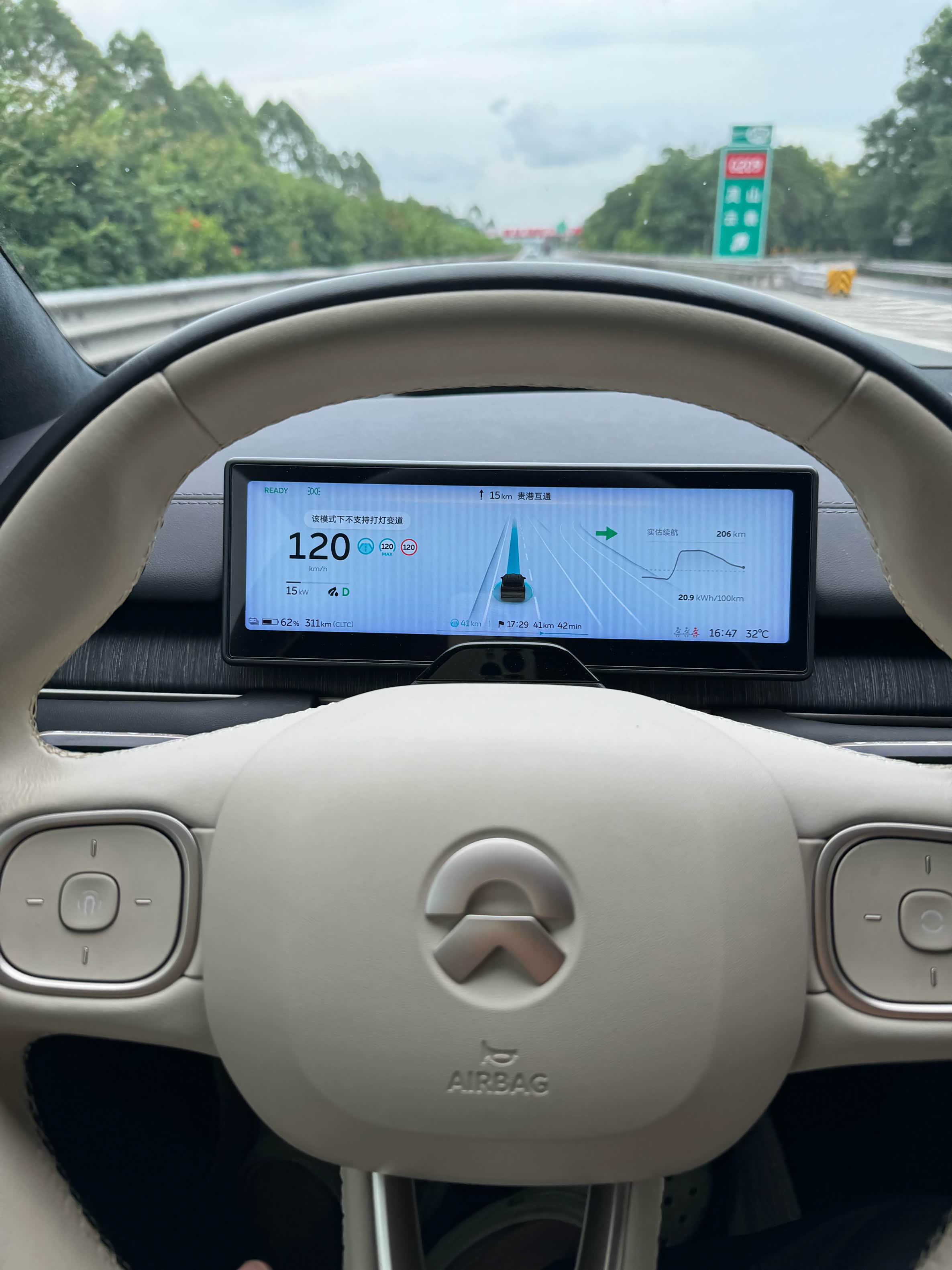 【图】宝马X3换蔚来ES6，选对了_蔚来ES6论坛_汽车之家论坛