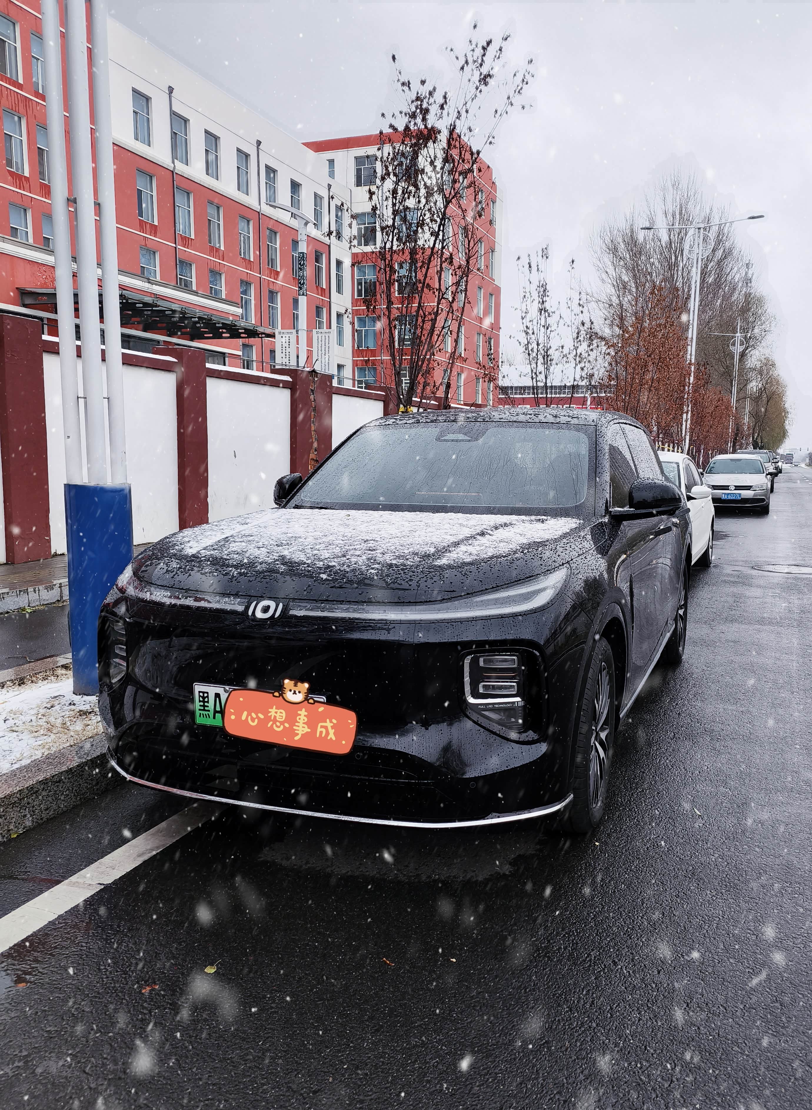 【图】启源相伴，赶赴第一场雪_长安启源Q07论坛_汽车之家论坛