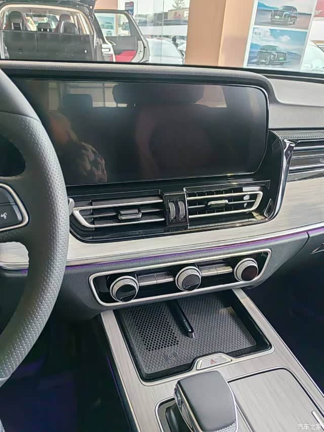 【图】HS5 PHEV_红旗HS5论坛_汽车之家论坛