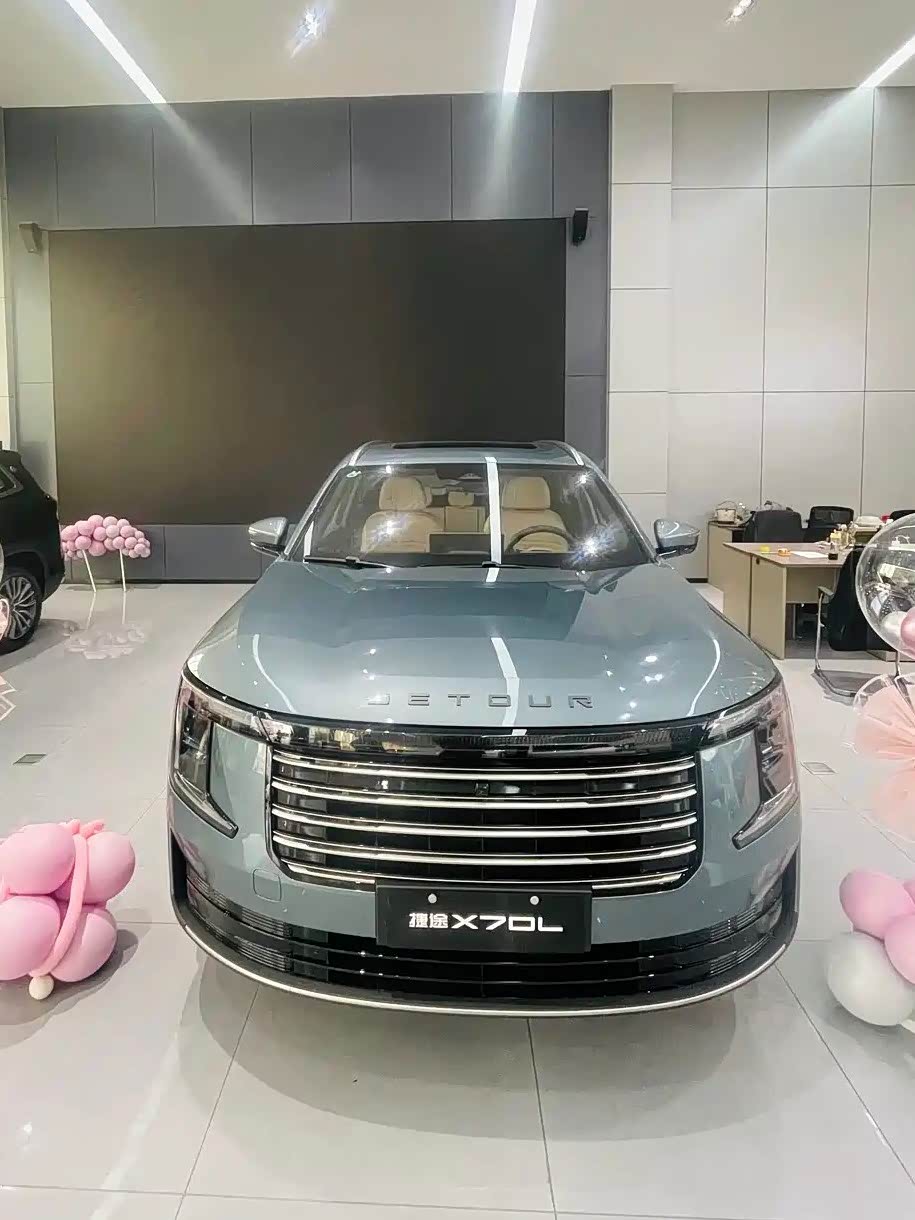 【图】纠结7座SUV？捷途X70L和豪越L试驾后我悟了！_捷途X70L论坛_汽车之家论坛