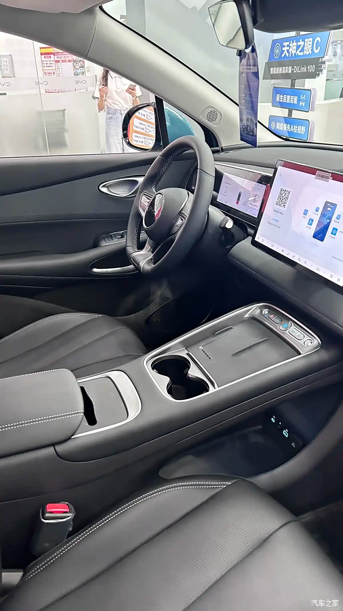 【图】喜提海狮05EV，以后就是有车一族啦！分享一下我的购车经历，_海狮05 EV论坛_汽车之家论坛