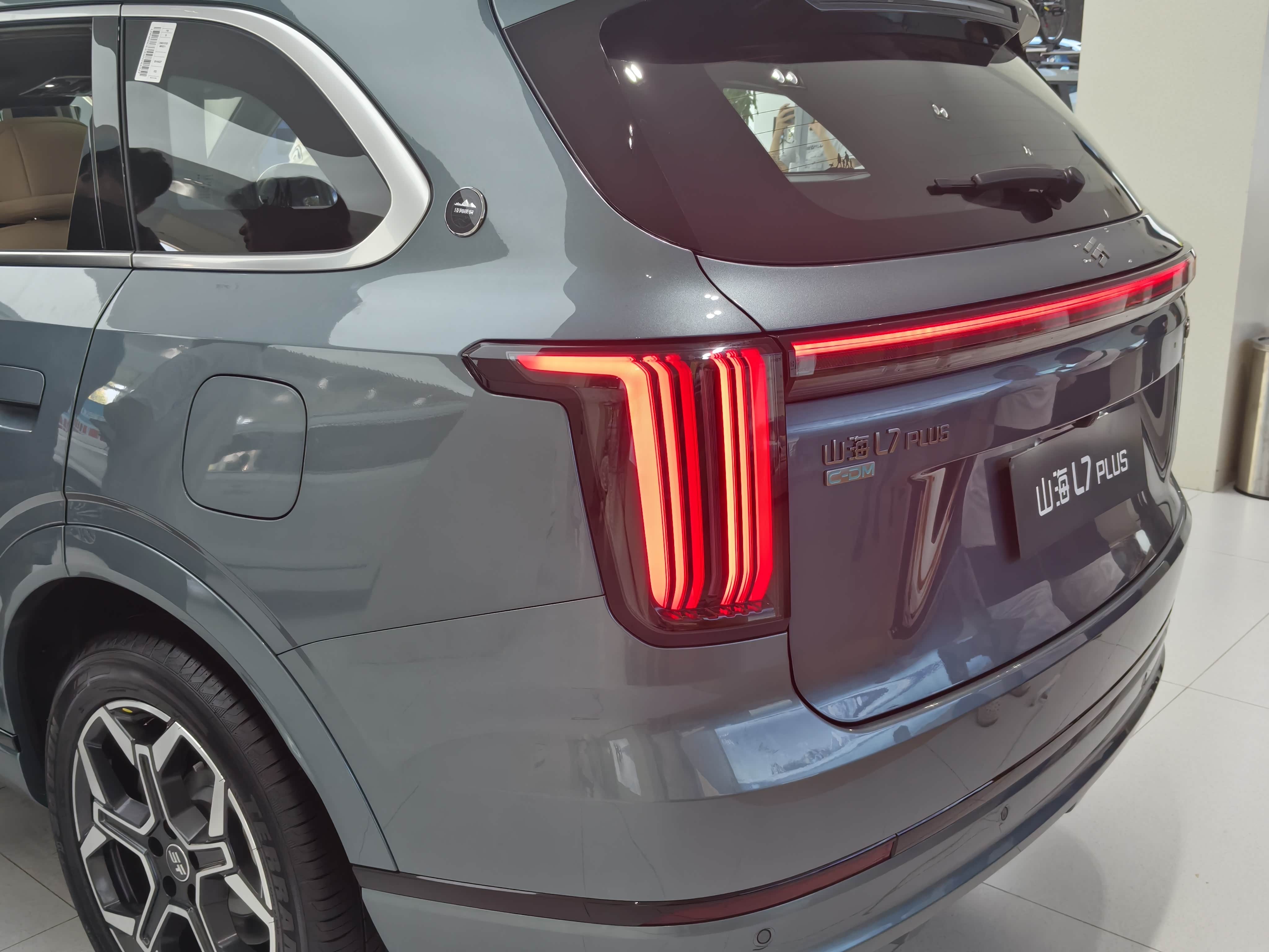 【图】山海L7 PLUS试驾完美结束_捷途山海L7 PLUS论坛_汽车之家论坛