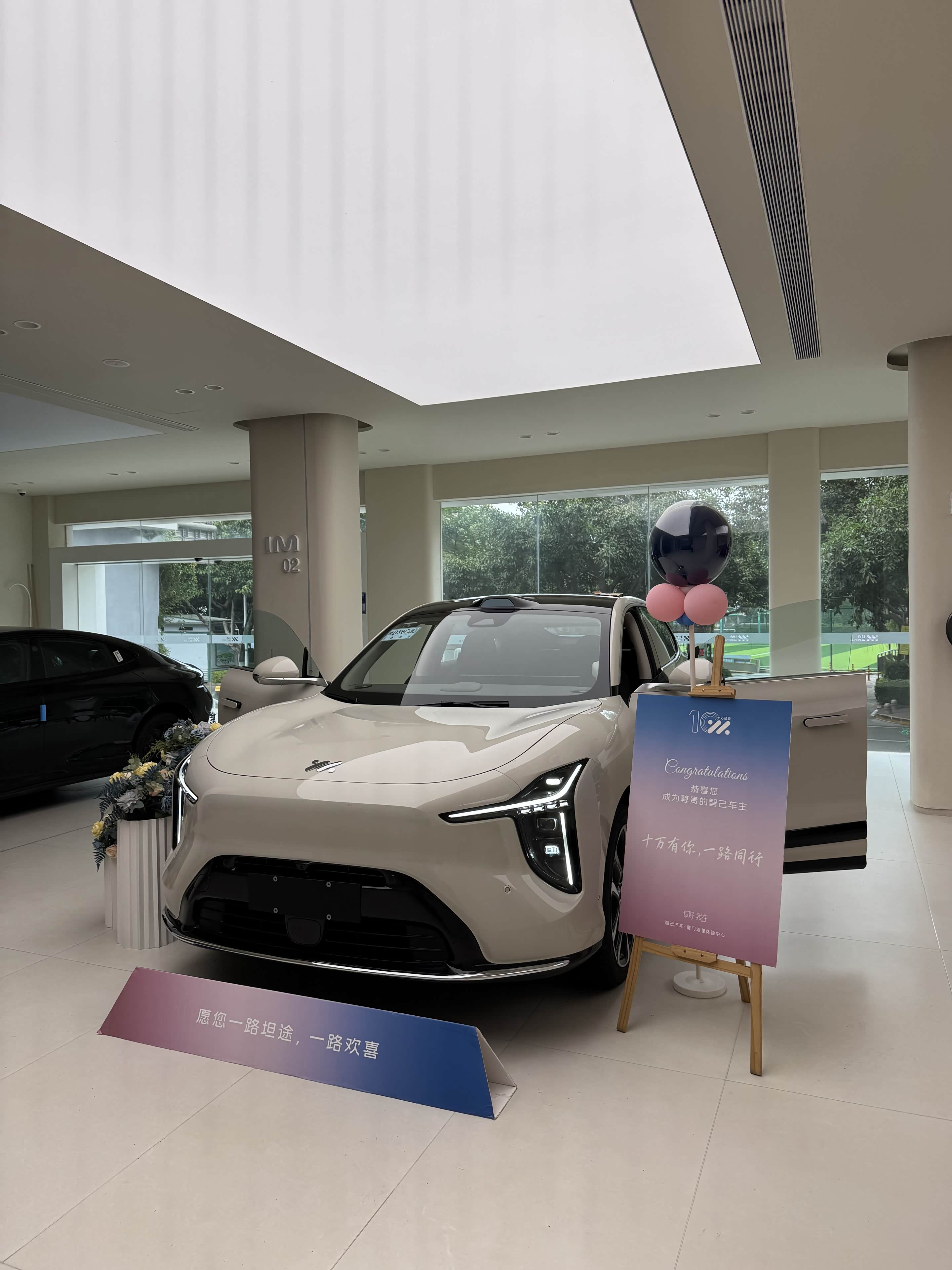 【图】#新一代智己LS6提车日记# 选购历程 当时我是看上两款车，_智己LS6论坛_汽车之家论坛