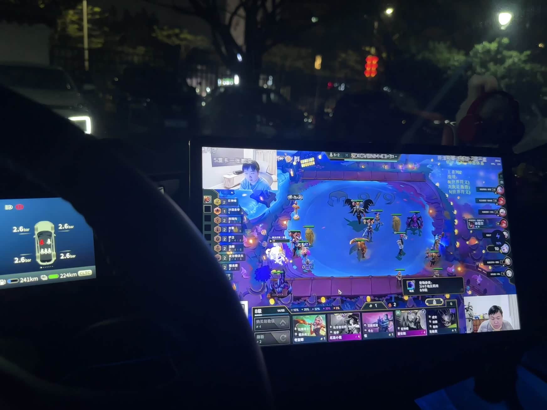 【图】#我的深蓝SL03年度日志# 拥有“小蓝孩”已经816天啦，_广州论坛_汽车之家论坛