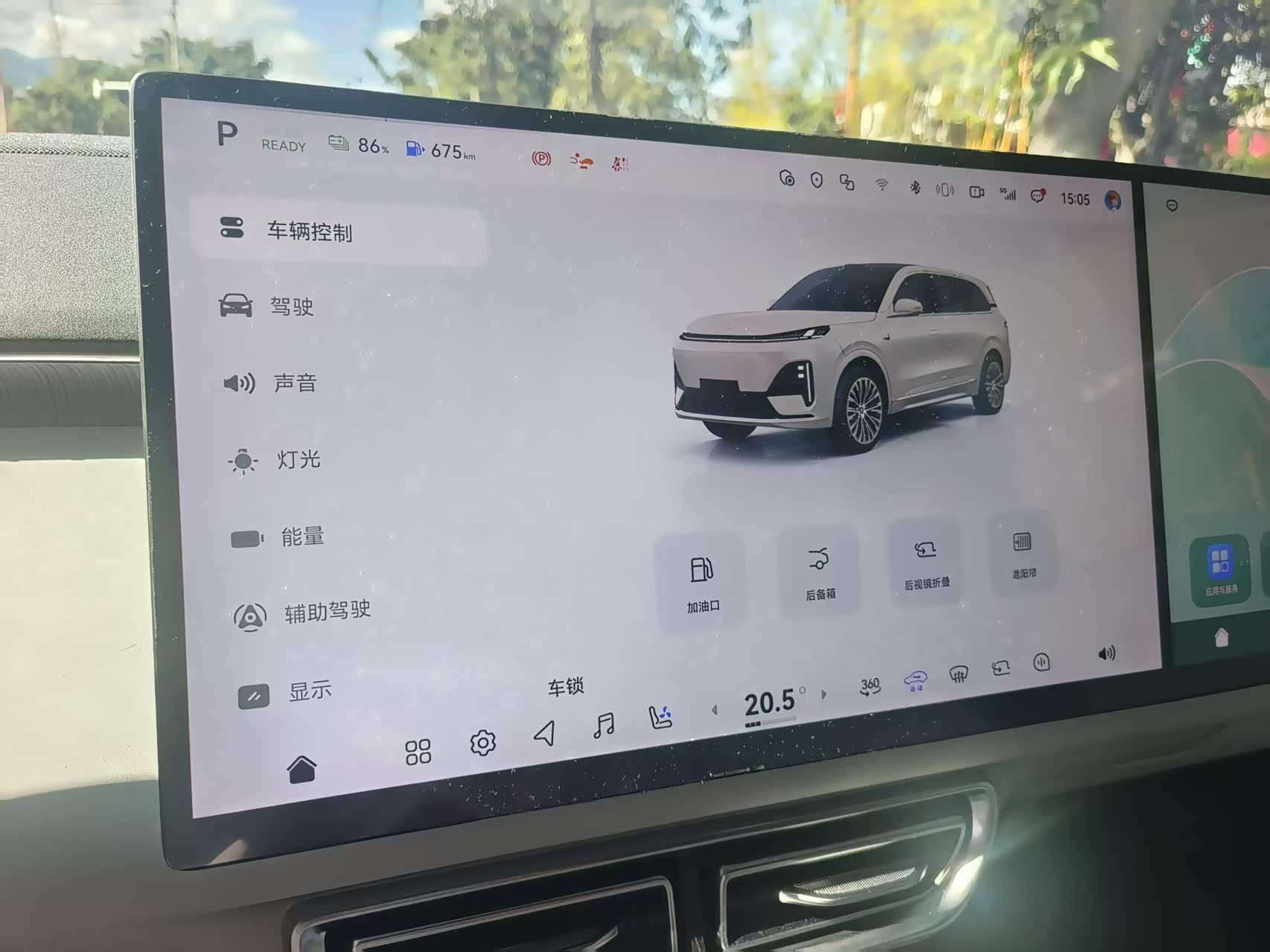 【图】#深蓝S09提车体验 #深蓝S09 为何选择深蓝S09：一位_深蓝S09论坛_汽车之家论坛