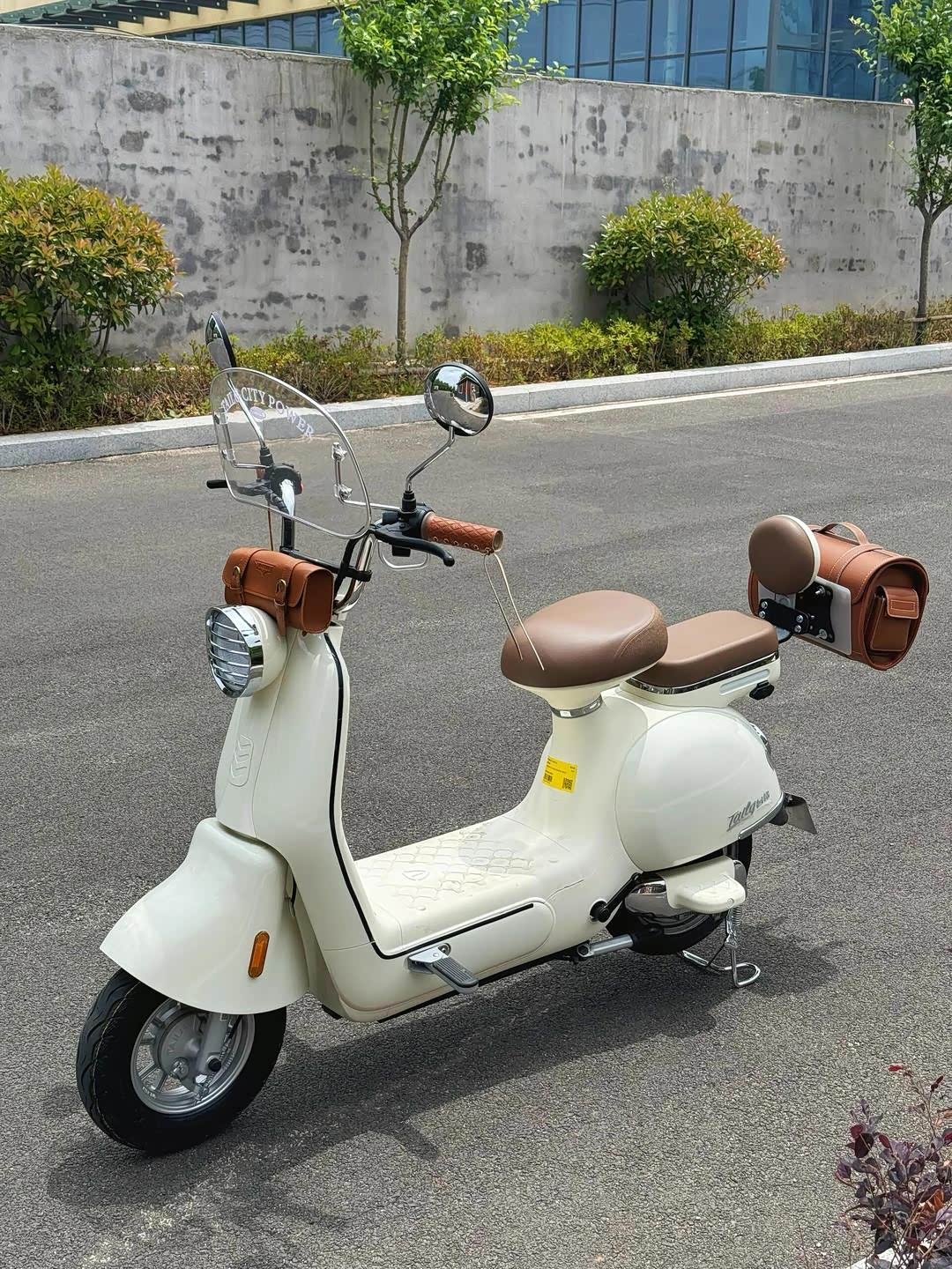 【图】小电驴新国标_长安启源A07论坛_汽车之家论坛