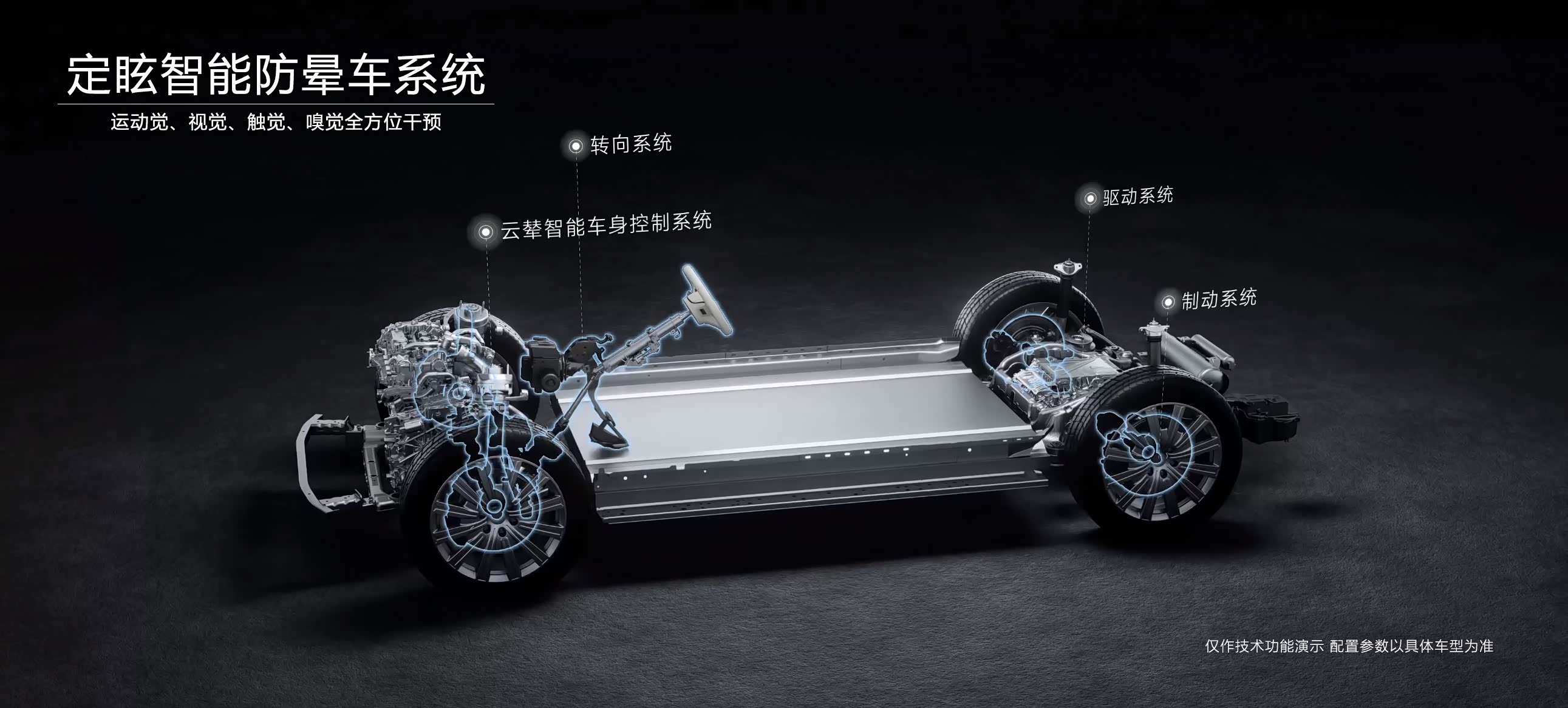 【图】9月17日，2026款腾势N9正式焕新上市，推出尊荣型、尊越_腾势N9论坛_汽车之家论坛