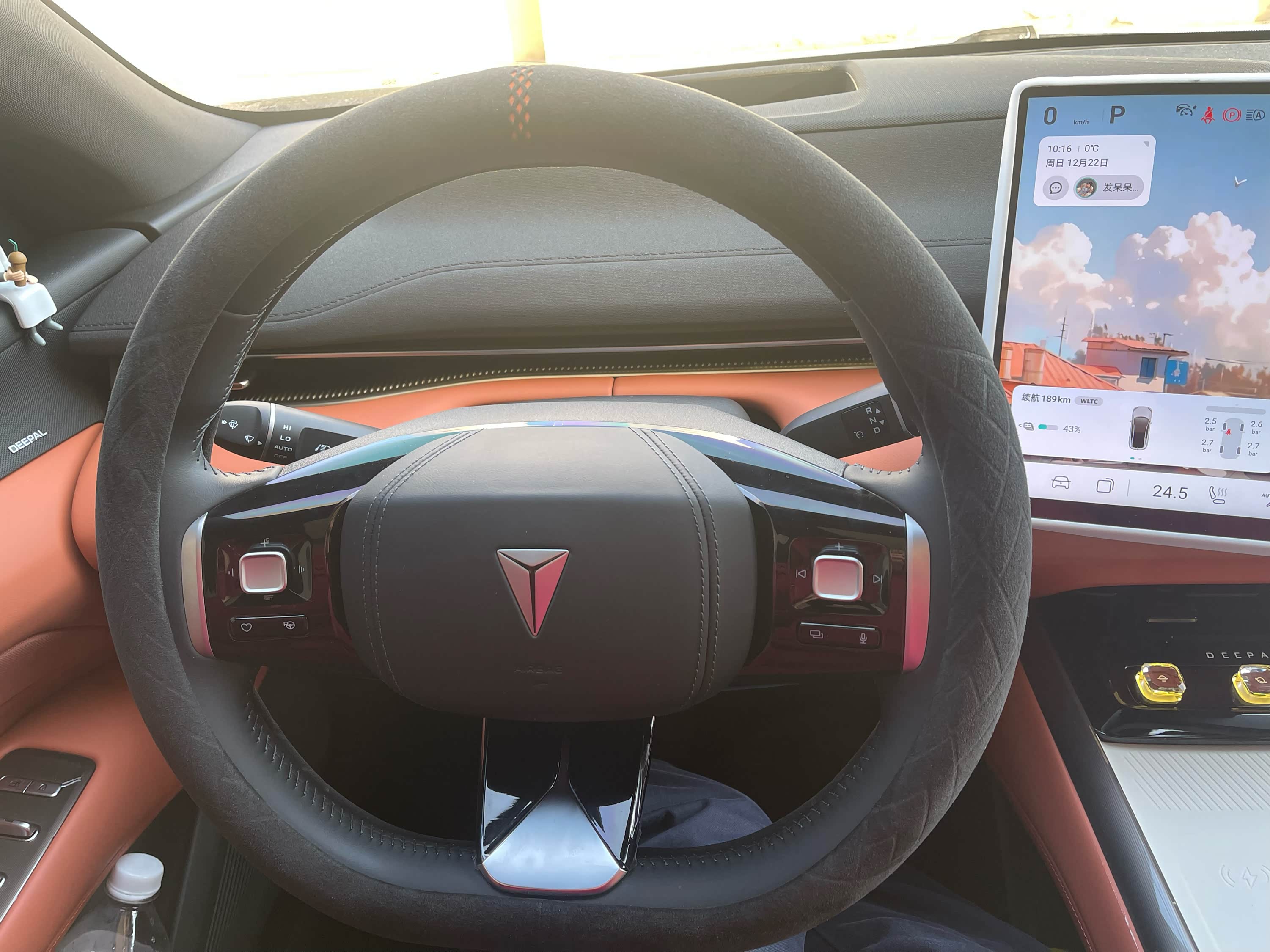 【图】l07_深蓝S07论坛_汽车之家论坛