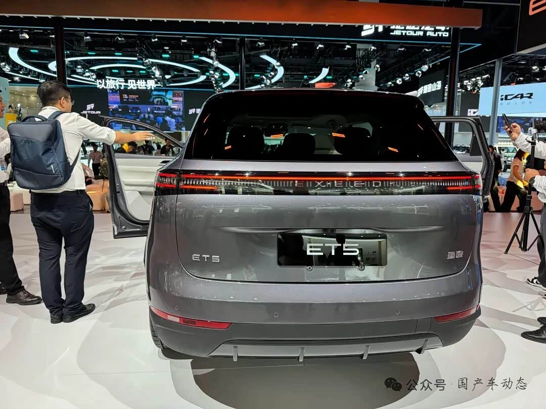【图】星途ET5，内饰豪华，外观耐看_星途ET5论坛_汽车之家论坛