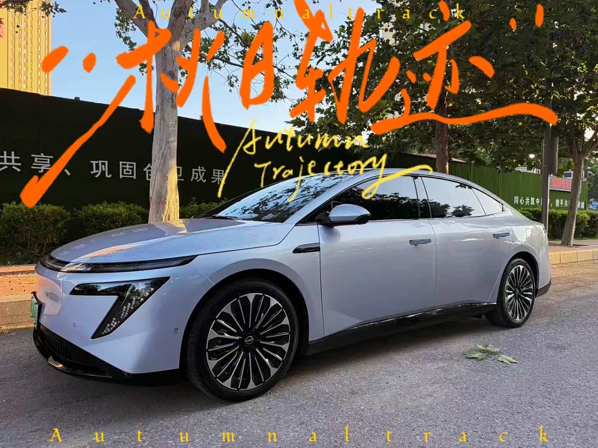 【图】日产N7,OTA升级让我直呼“真香”！_日产N7论坛_汽车之家论坛