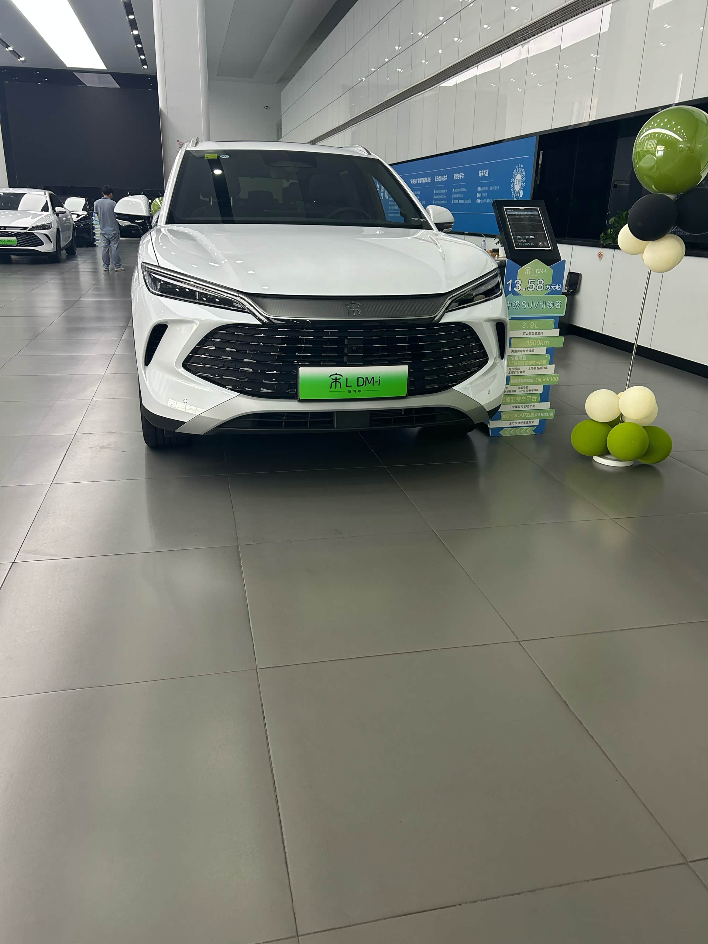 【图】25款智驾版宋Ldm_宋L DM-i论坛_汽车之家论坛