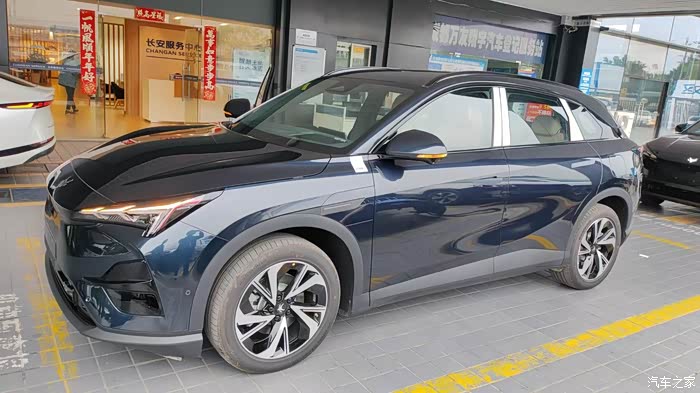 【图】喜提极狐 T5 520max，我的选车心路历程_极狐 阿尔法T5论坛_汽车之家论坛