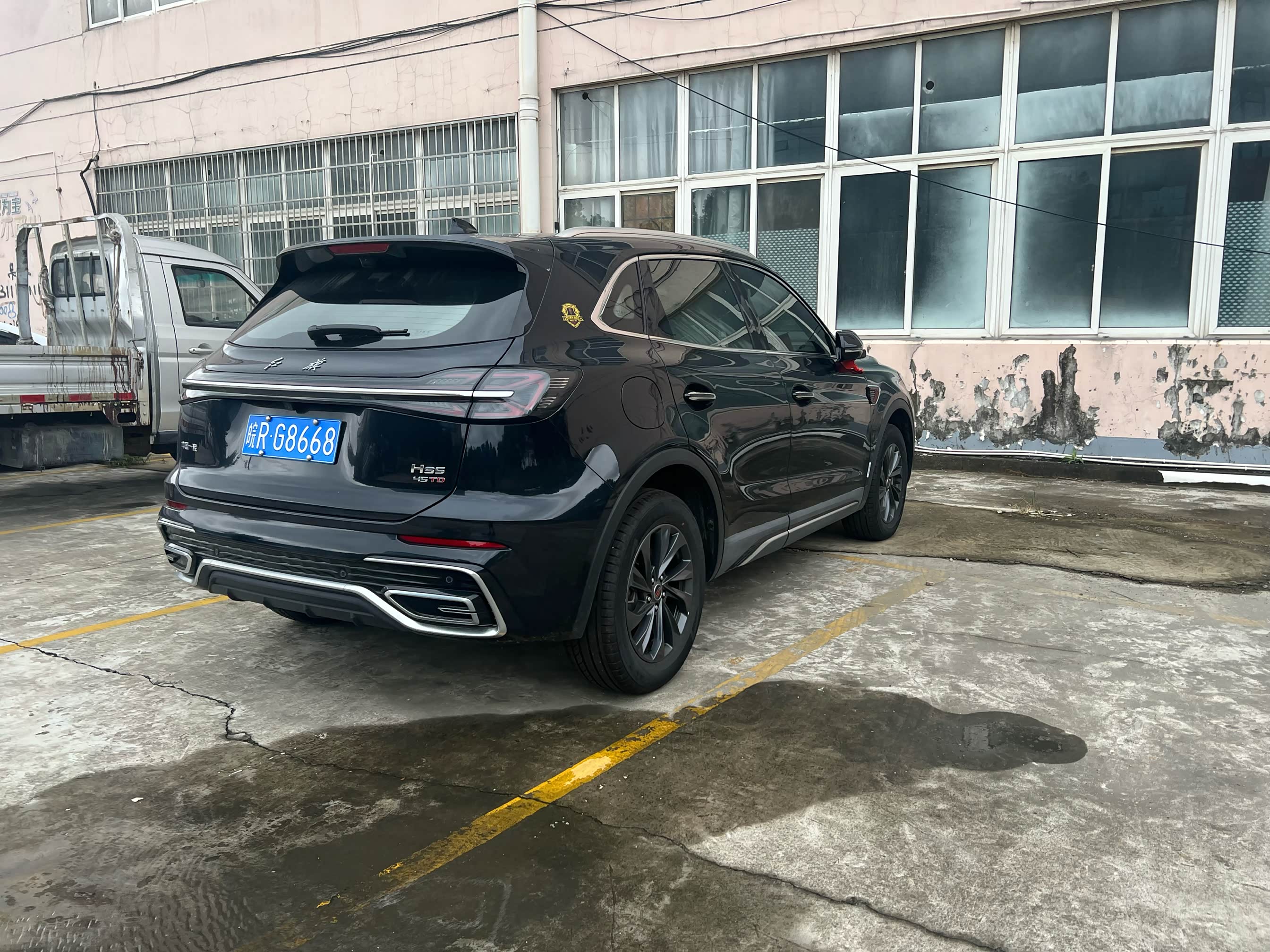 【图】红旗hs5外观设计_红旗HS5论坛_汽车之家论坛