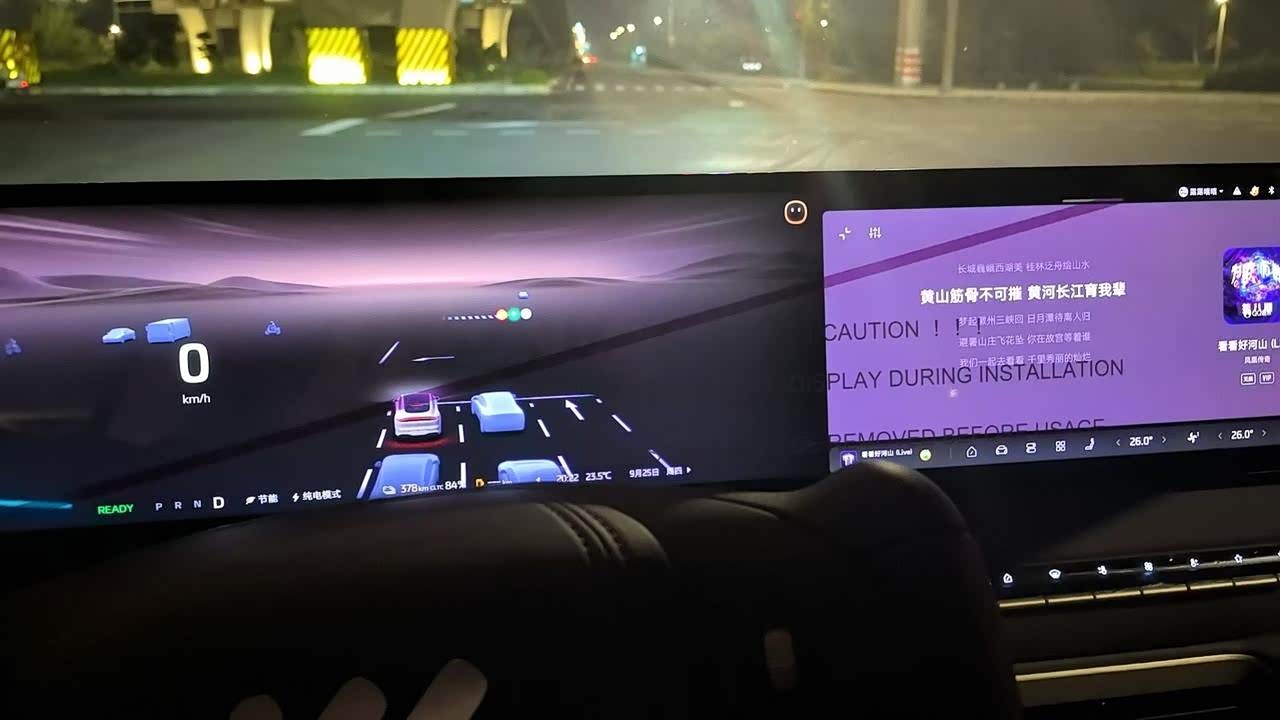 【图】新一代LS6提车作业一日游_智己LS6论坛_汽车之家论坛