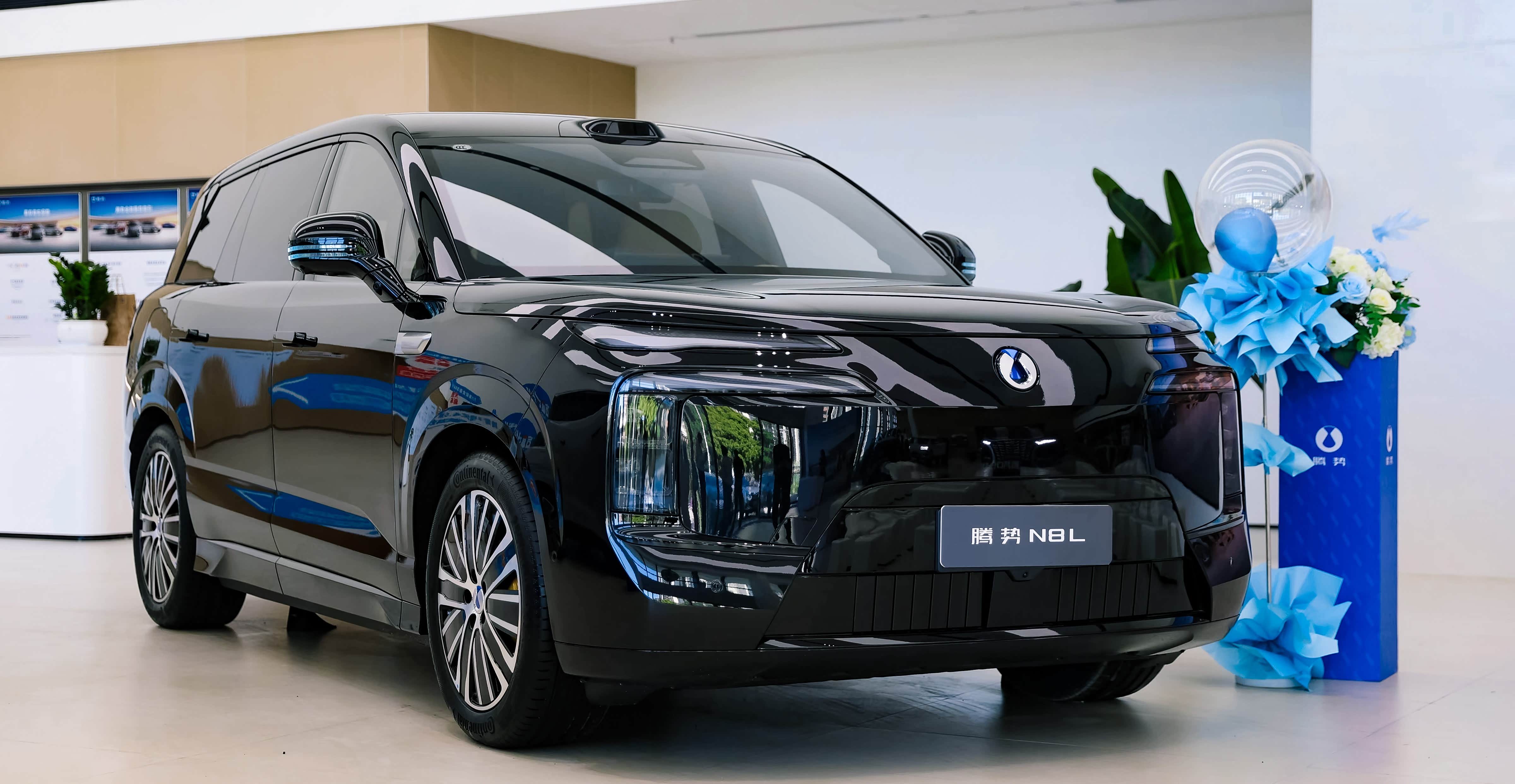 【图】#腾势N8L上市发布邀约探店试驾#空间操控双在线3.9秒破百_腾势N8L论坛_汽车之家论坛