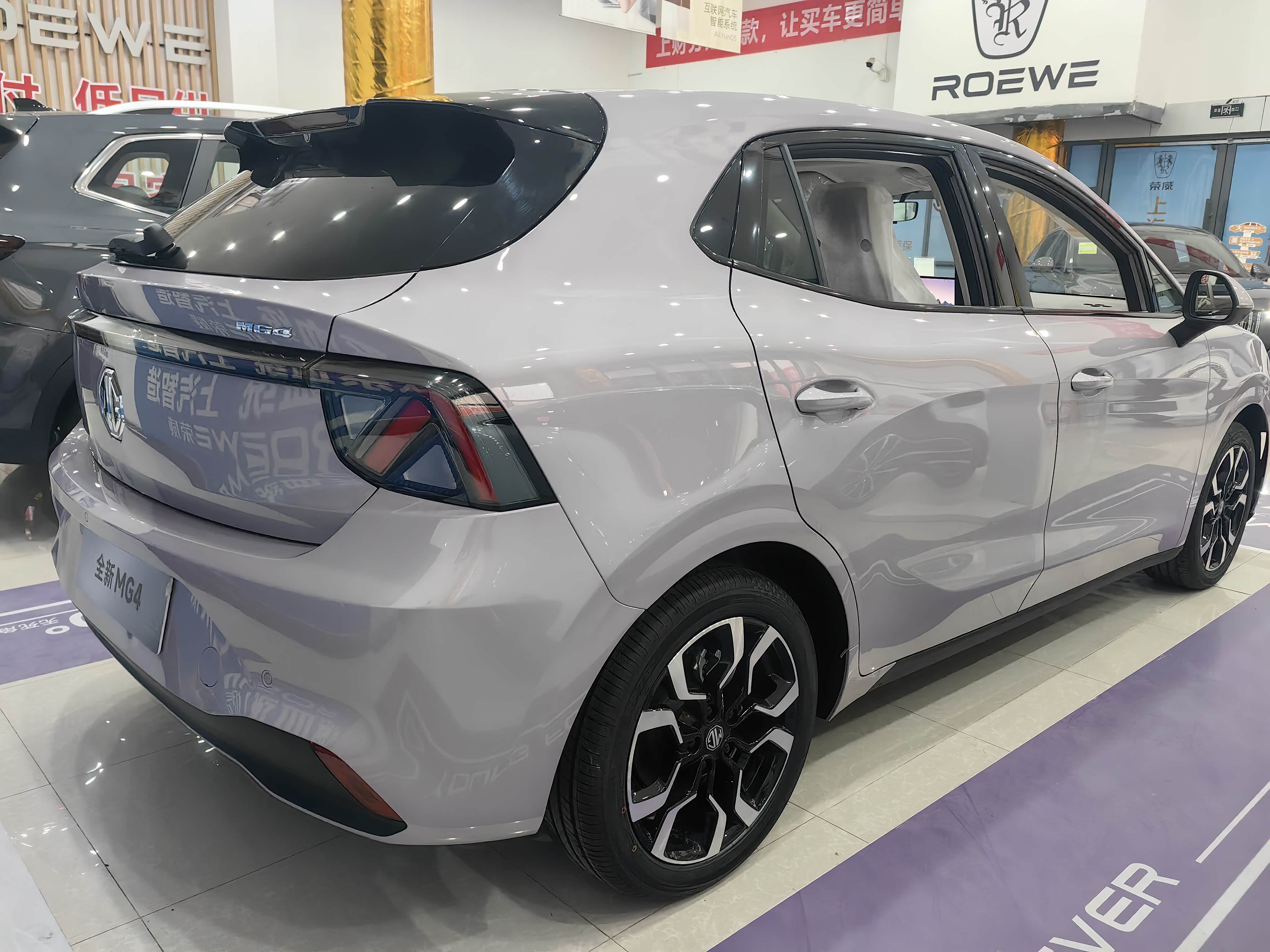 【图】提MG4 530智趣版8个月8000公里，不吹不黑说真话！_MG4论坛_汽车之家论坛