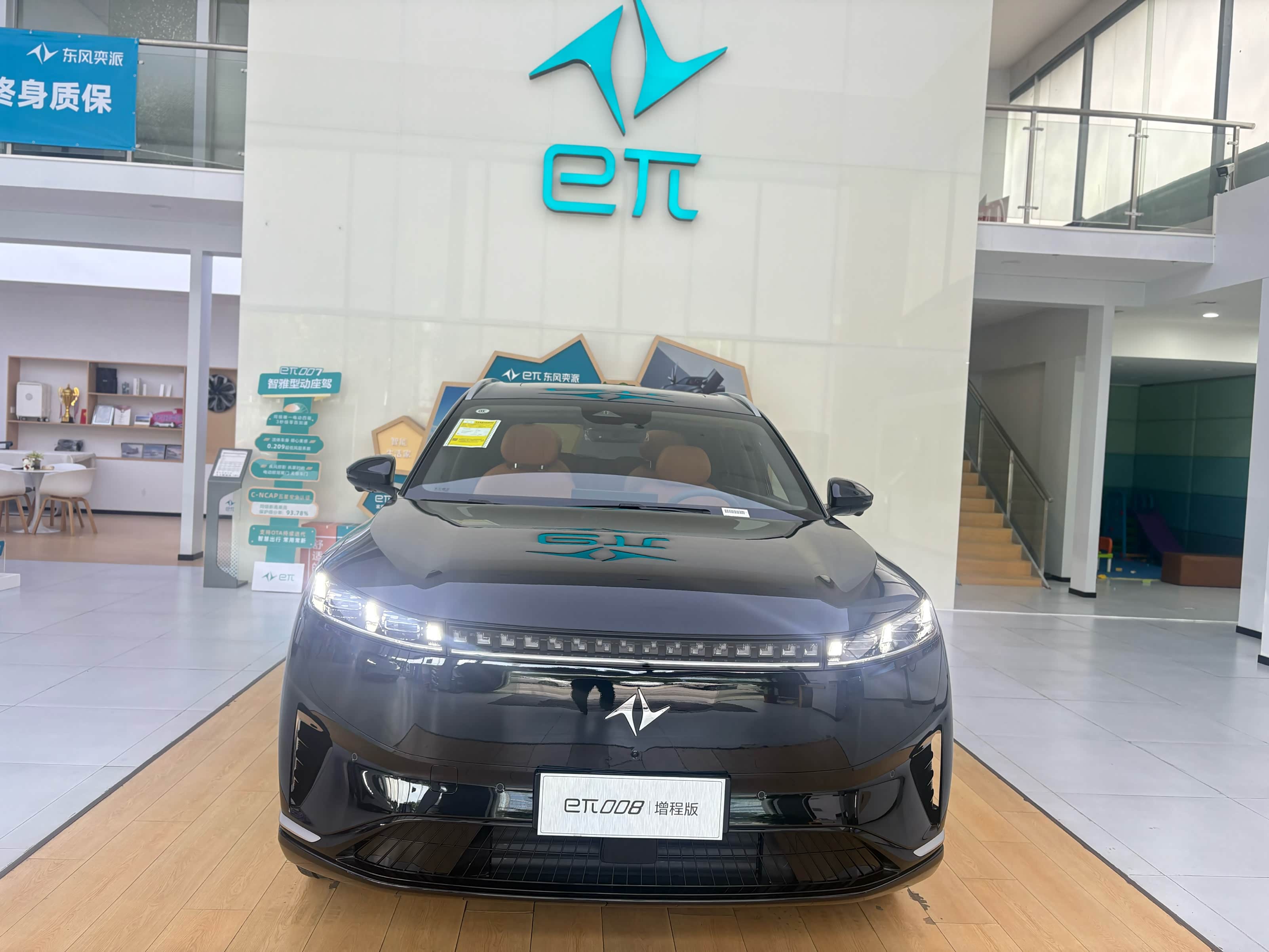 【图】东风同门对决：风神L8与奕派008（五座版）_eπ008论坛_汽车之家论坛