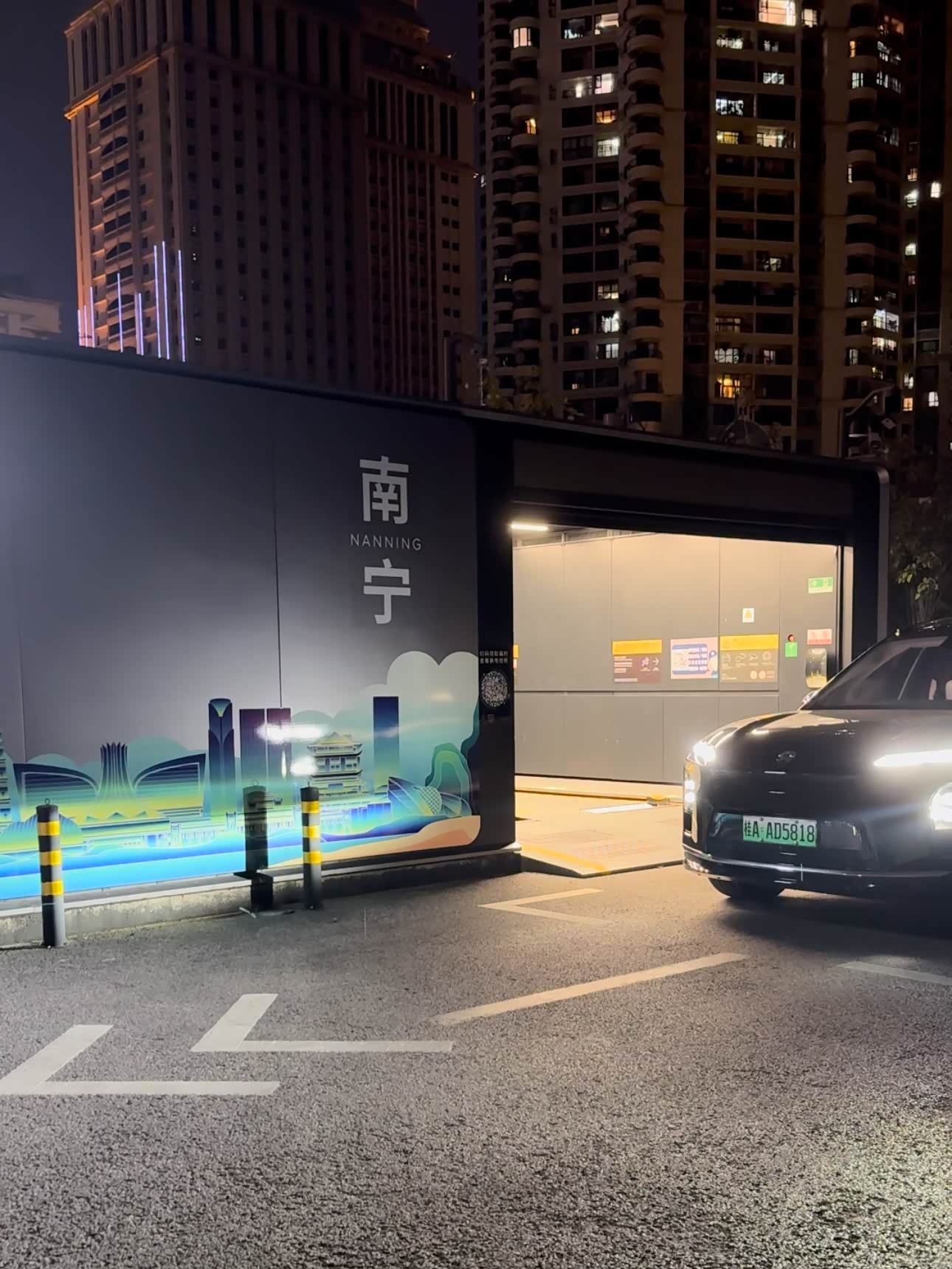 【图】新8提车10天初体验，总体还行_蔚来ES8论坛_汽车之家论坛