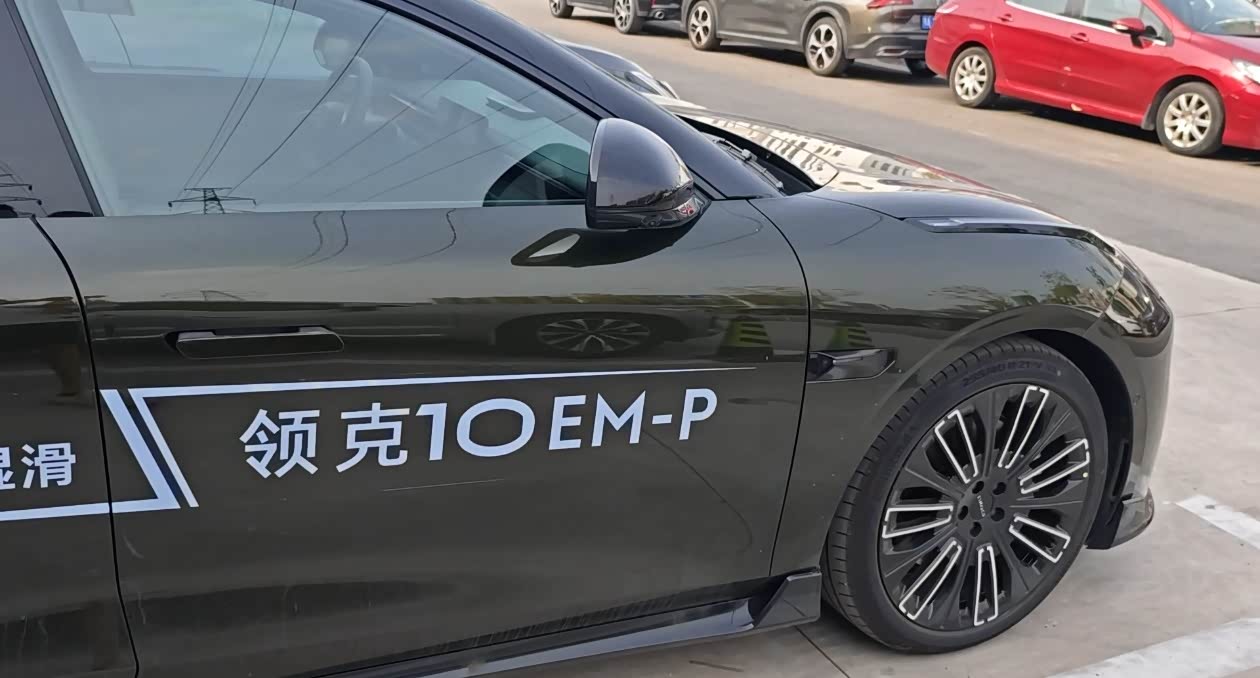 【图】体验领克10emp_领克10 EM-P论坛_汽车之家论坛