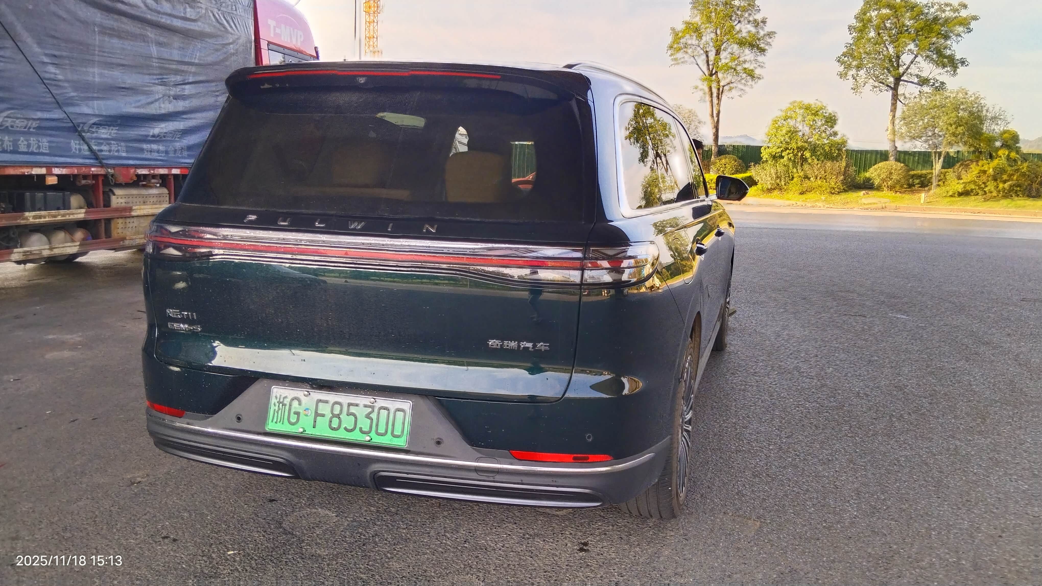 【图】虎八车主有话对风云T11说_风云T11论坛_汽车之家论坛