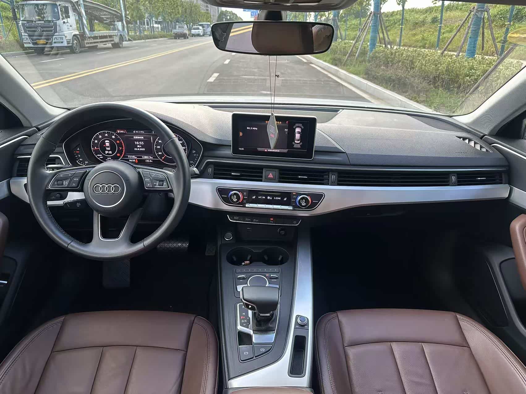 【图】18款奥迪A4L时尚 18年5月份上牌，，7万多公里，一手车_奥迪A4L论坛_汽车之家论坛