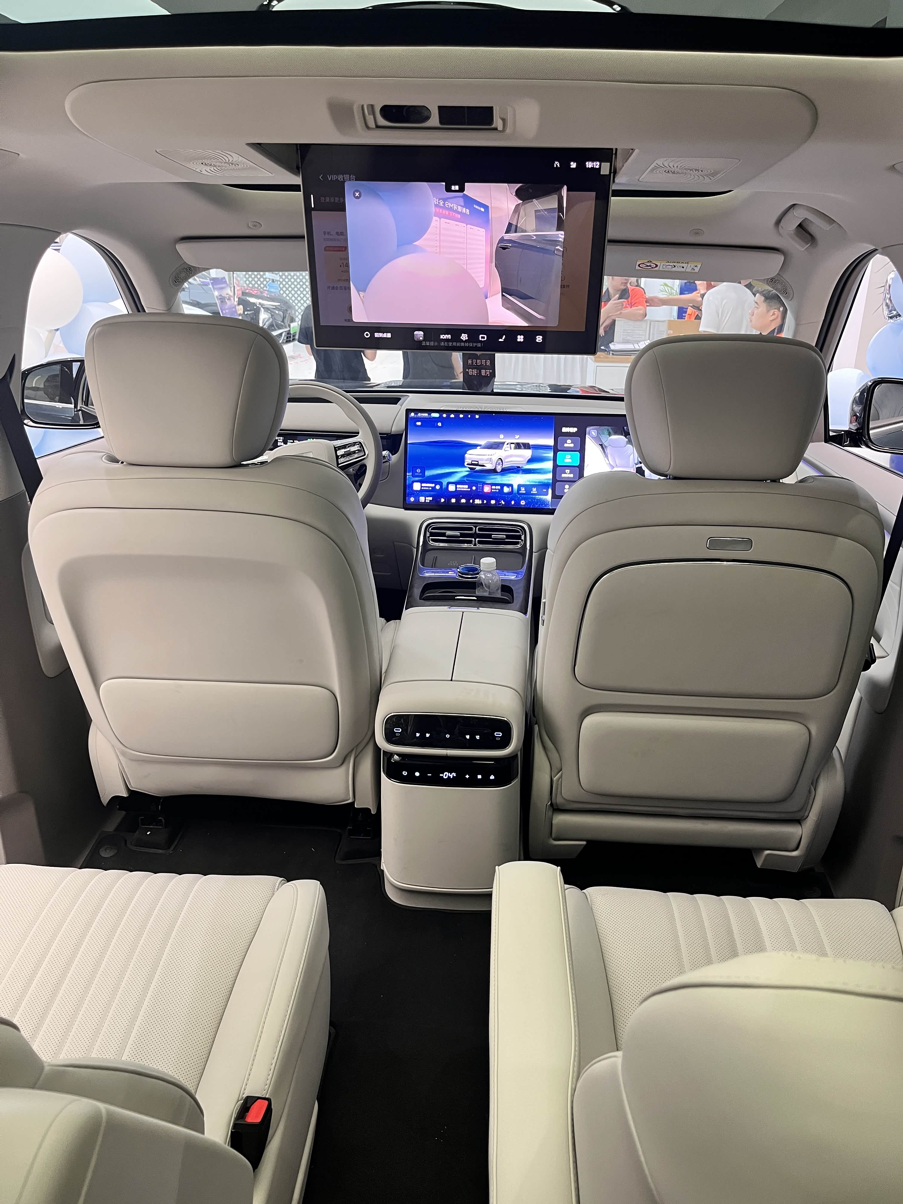 【图】吉利银河M9，大六座SUV，预售价格已出，毫不犹豫下定了，这_银河M9论坛_汽车之家论坛