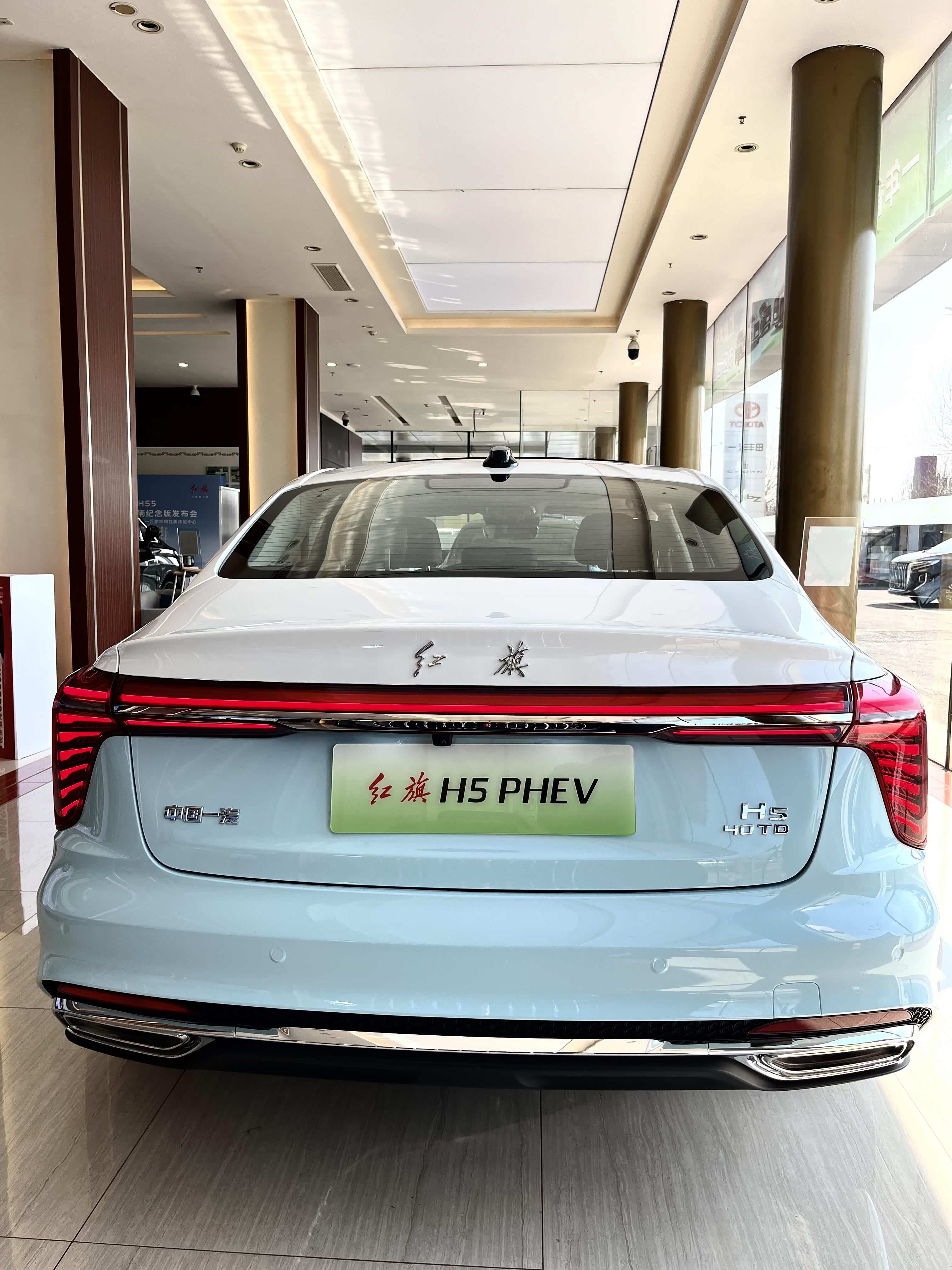 【图】家人们！ 试驾完这台 H5 PHEV 直接被种草！ 从续航到_红旗H5 PHEV论坛_汽车之家论坛