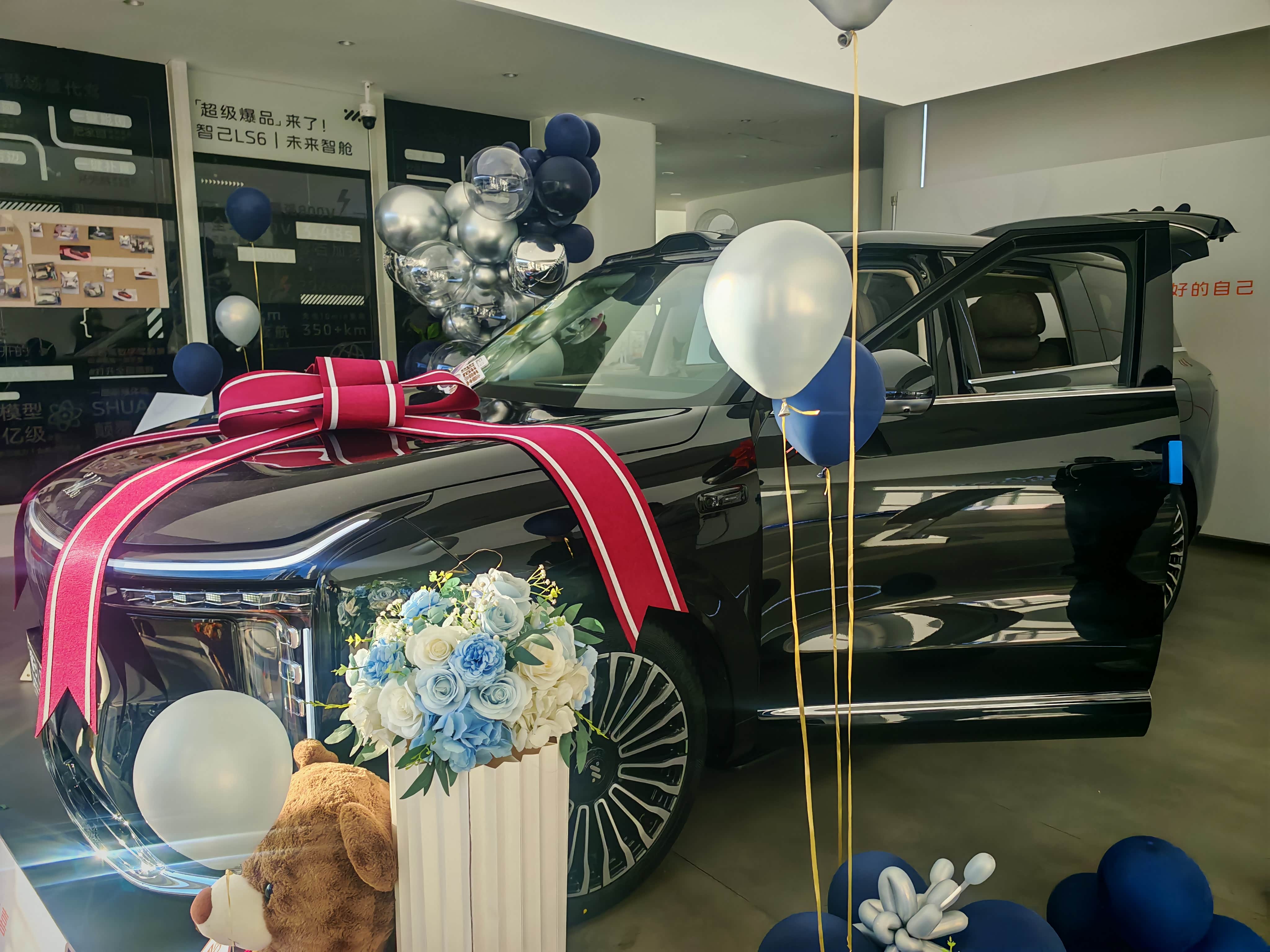 【图】提车啦，黑武士帅呆了#智己LS9提车日记_智己LS9论坛_汽车之家论坛
