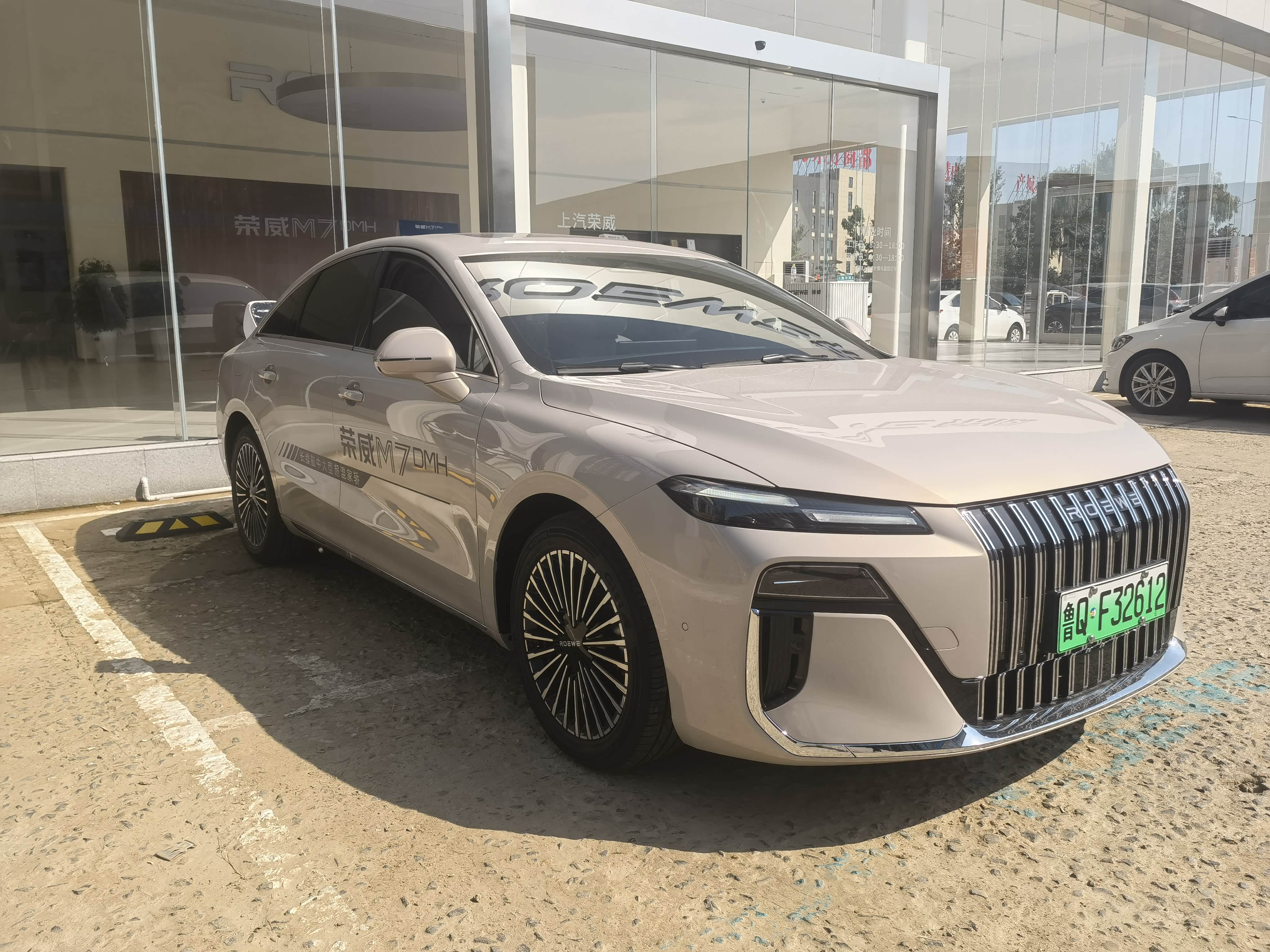 【图】第一眼看到荣威M7，果断放弃银河A7和星耀8_荣威M7 DMH论坛_汽车之家论坛