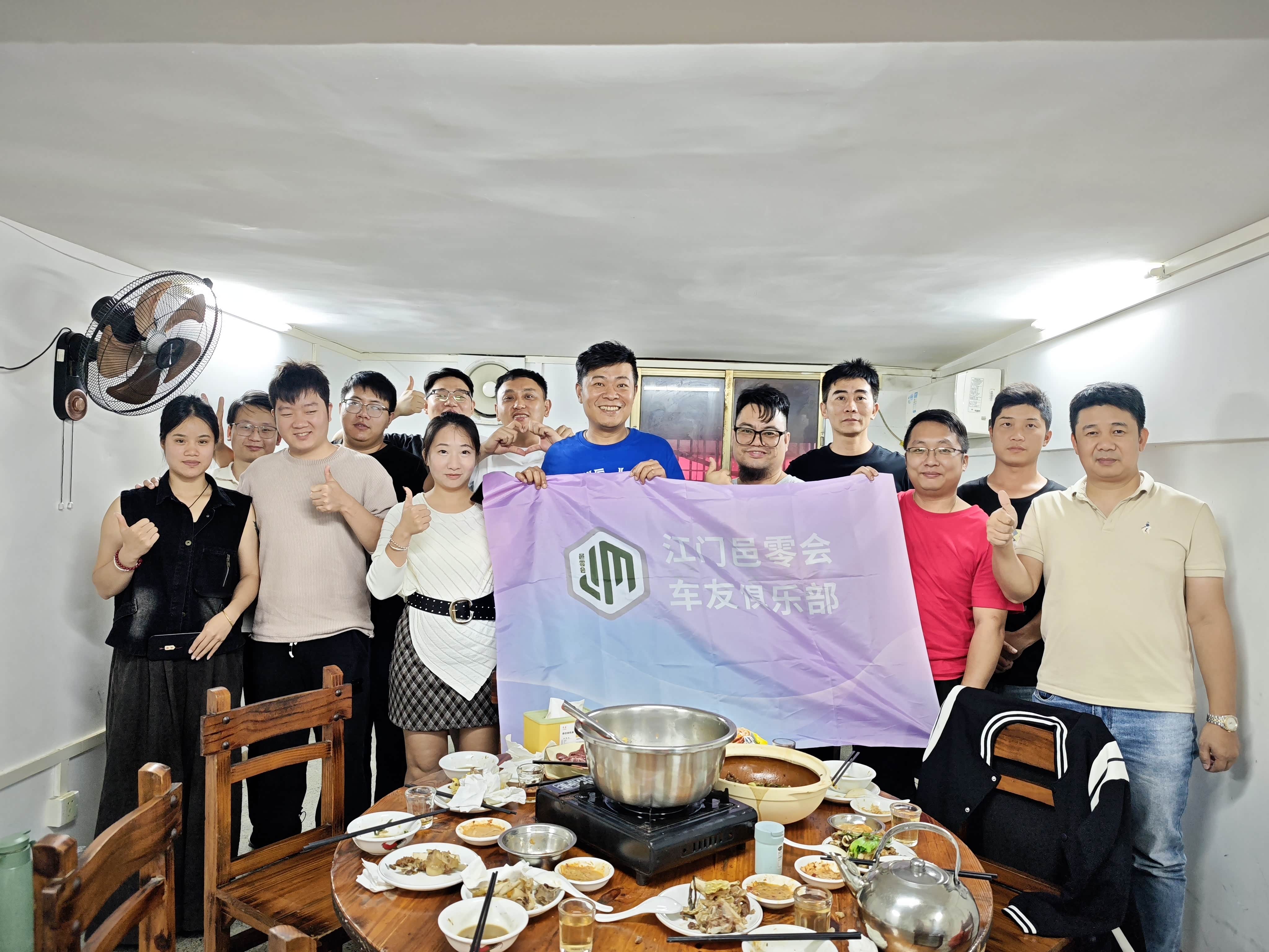 【图】邑零会零居萌宠嘉年华：当C16遇上毛孩子的狂欢_零跑C16论坛_汽车之家论坛