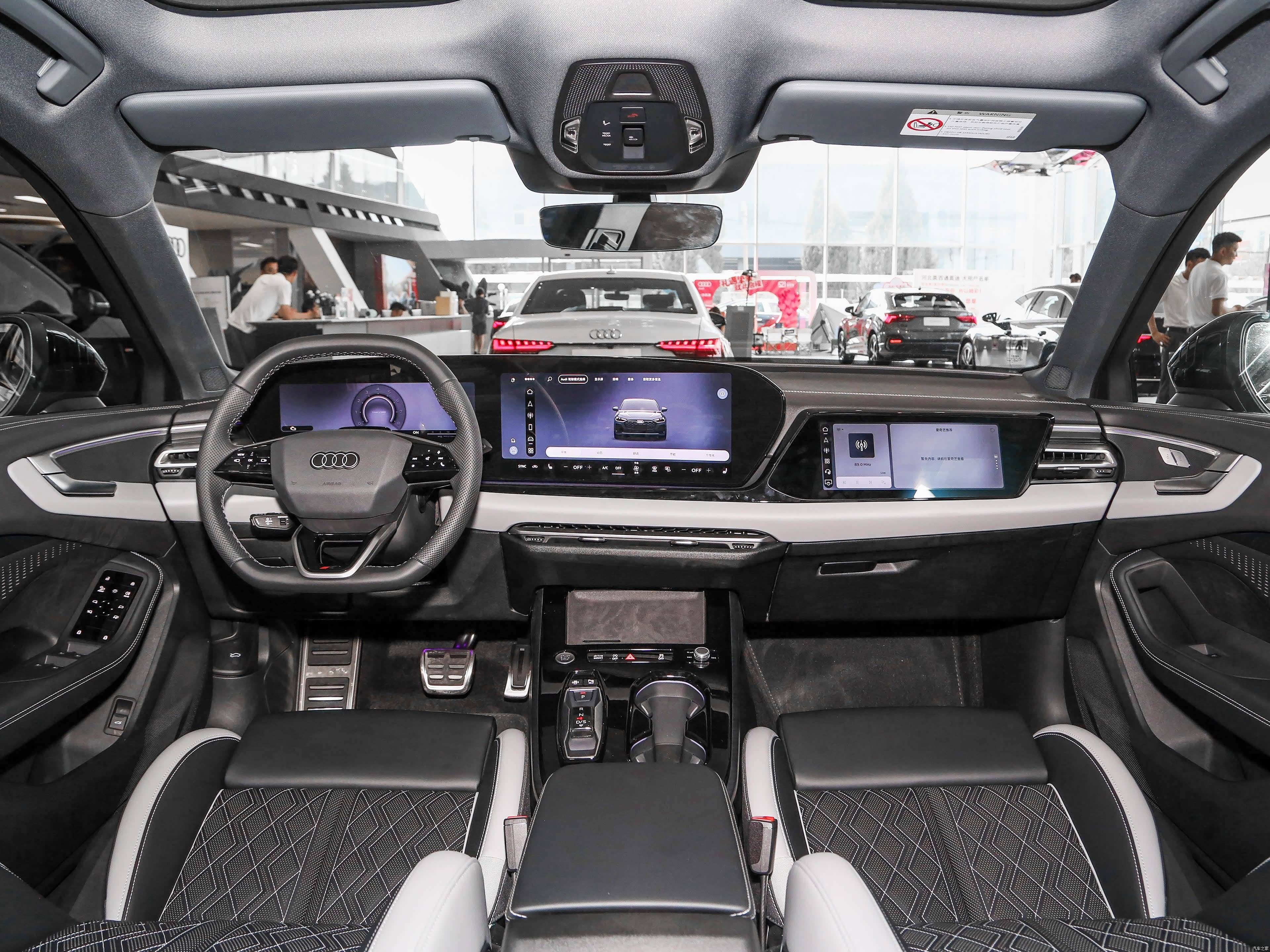 【图】A5L选一汽奥迪还是上汽奥迪_奥迪A5L论坛_汽车之家论坛