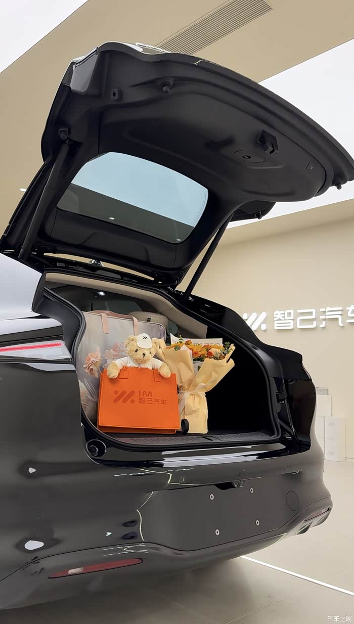【图】终于成为了“智己人！”_智己LS6论坛_汽车之家论坛