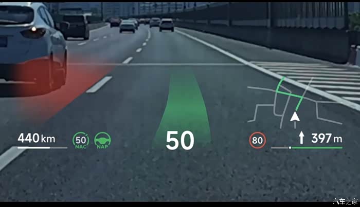 【图】老司机亲测！新款C11的HUD太香了_零跑C11论坛_汽车之家论坛