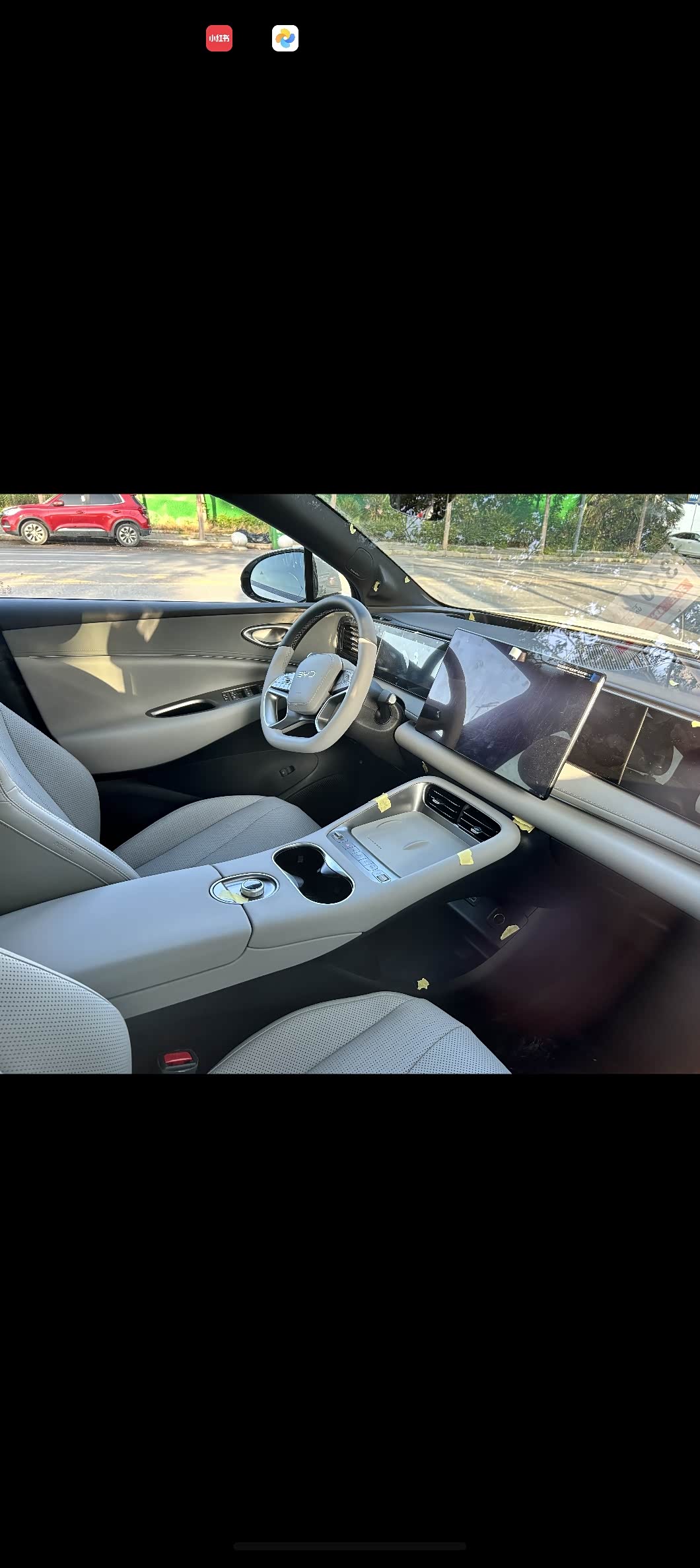 【图】爱车海狮06dmi_海狮06新能源论坛_汽车之家论坛