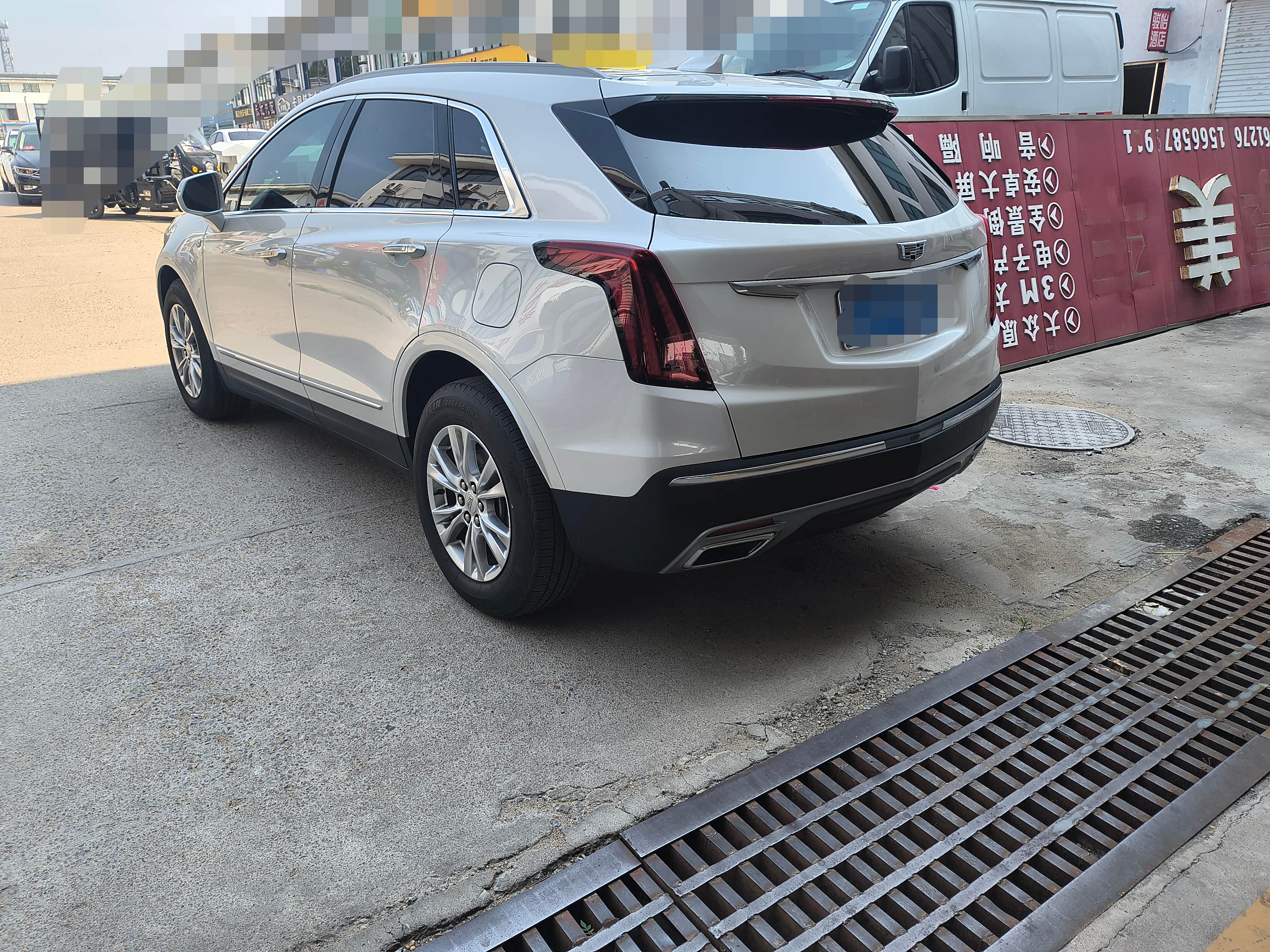 【图】2023年7月上来凯迪拉克XT5豪华版_凯迪拉克XT5论坛_汽车之家论坛