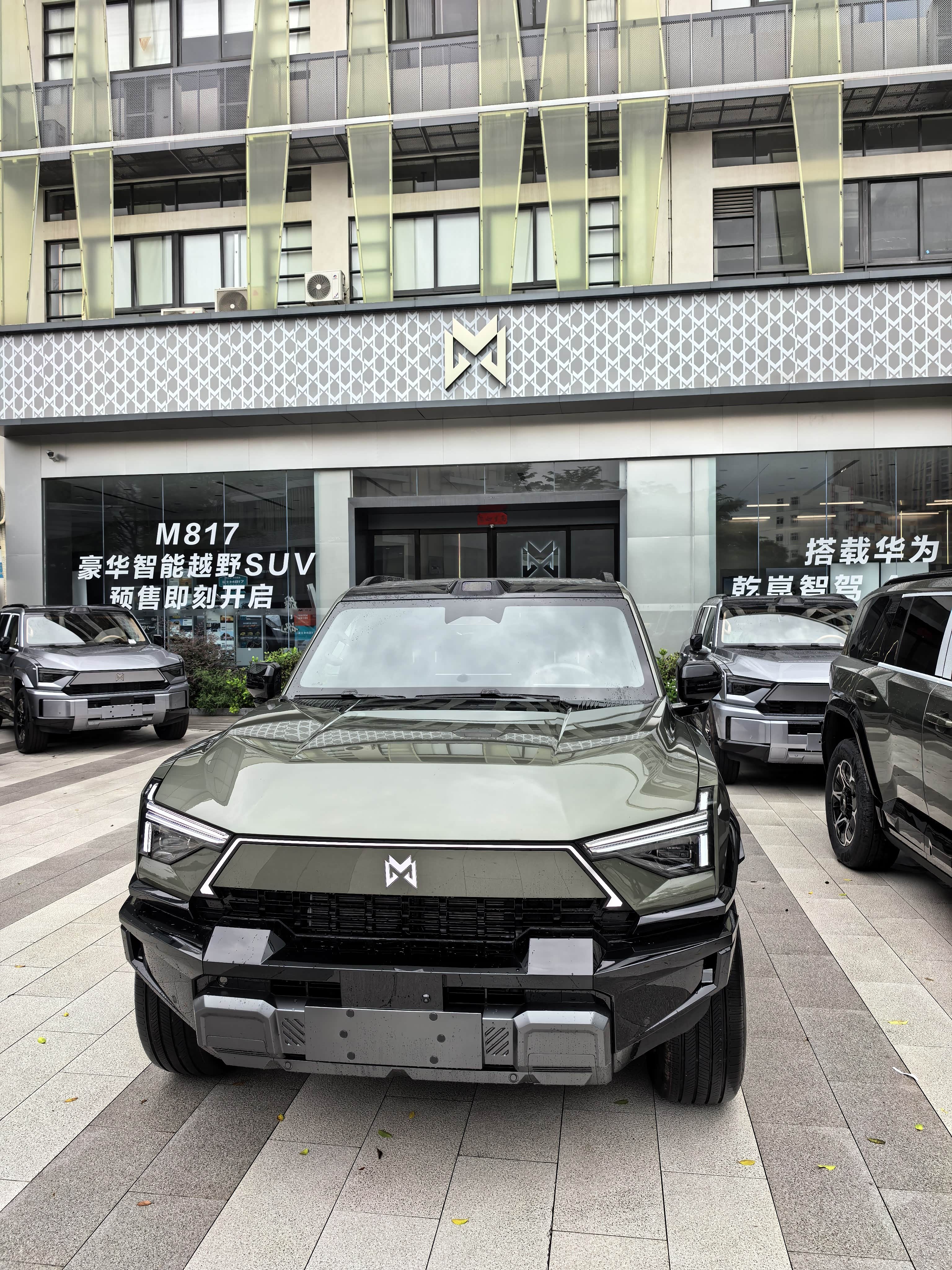 【图】今天喜提猛士M817_猛士M817论坛_汽车之家论坛