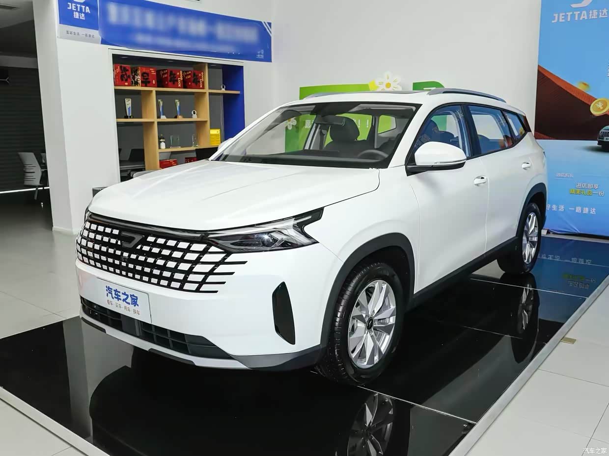 【图】遵循大家的意愿！买了捷达vs8_捷达VS8论坛_汽车之家论坛