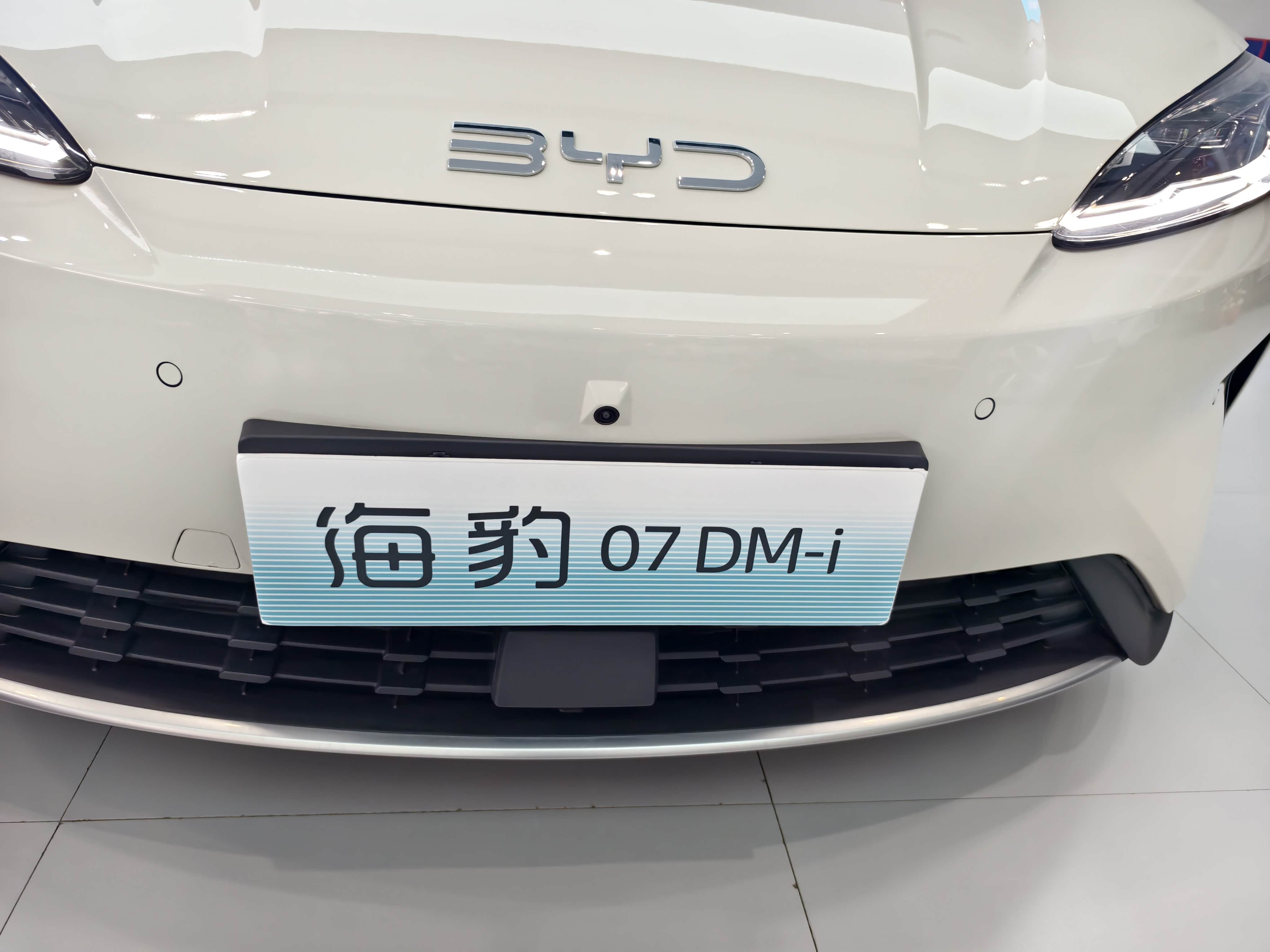 【图】26款海豹07 DM-i 空间魔术师！小细节藏着大惊喜_海豹07 DM-i论坛_汽车之家论坛