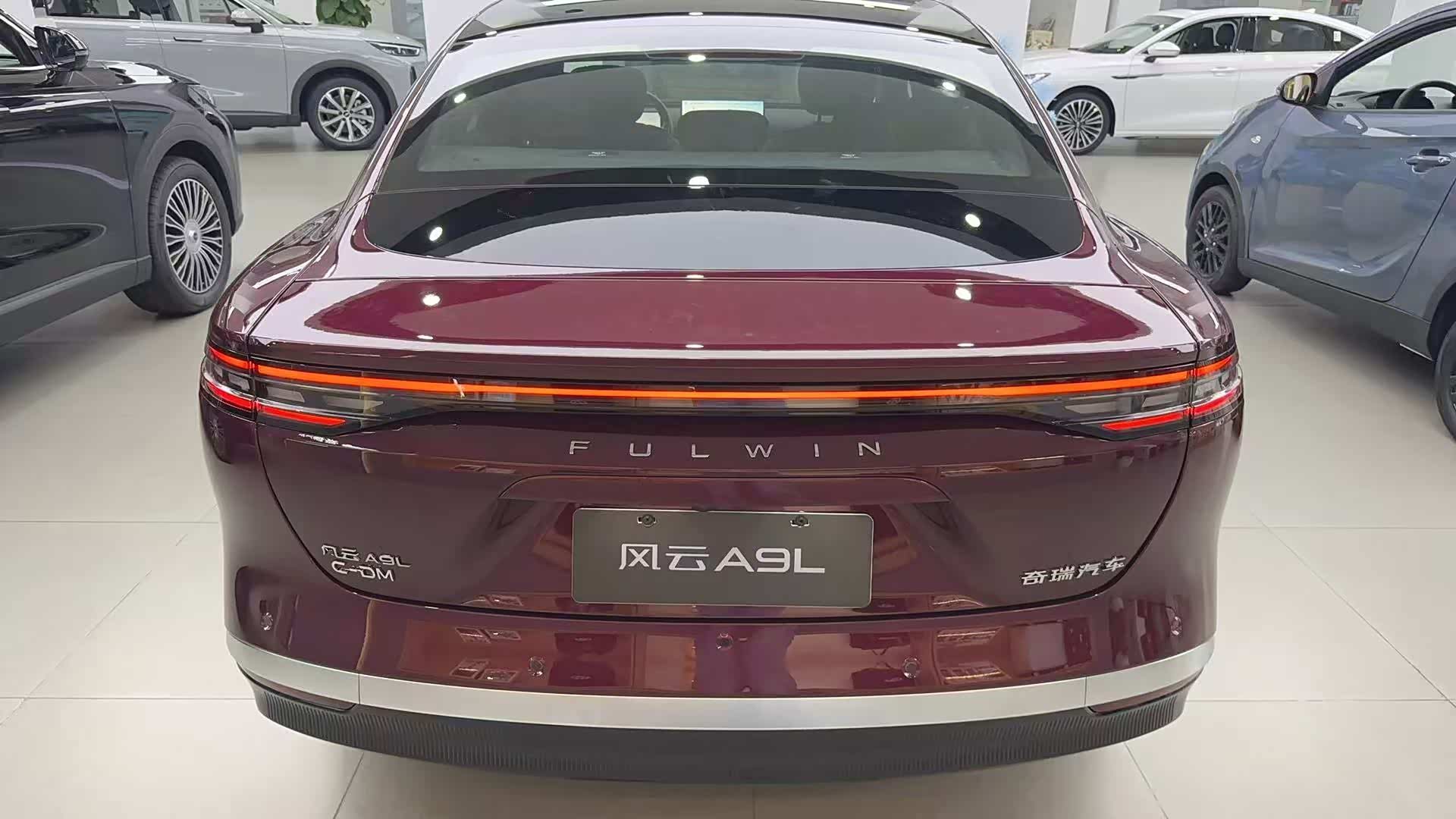 【图】风云A9L，给你不一样的驾乘体验_风云A9L论坛_汽车之家论坛